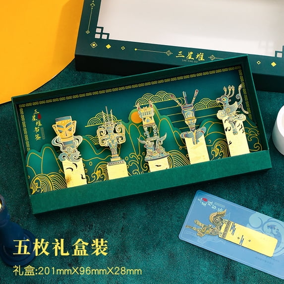 Exploring Sanxingdui Metal Bookmark Chinese Style Museum Creative ...