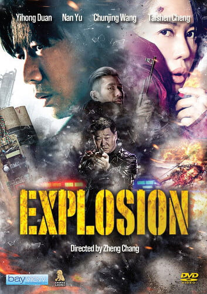Explosion (DVD) - Walmart.com