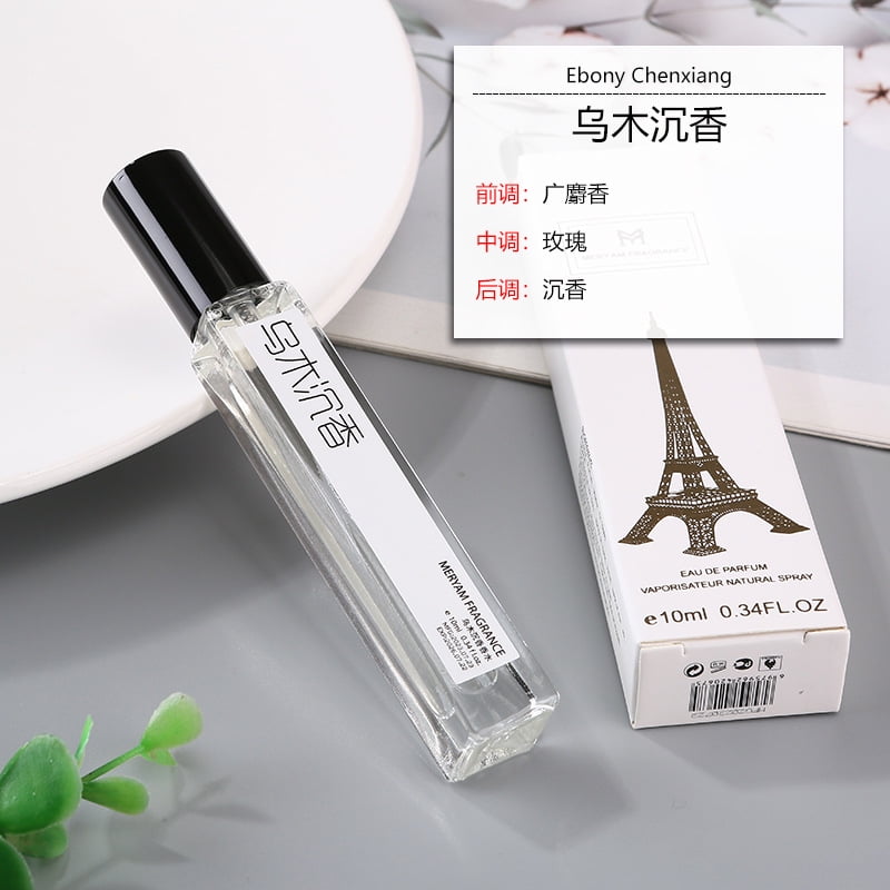 Explosions recommend ladies perfume sample lasting fragrance Q version ...
