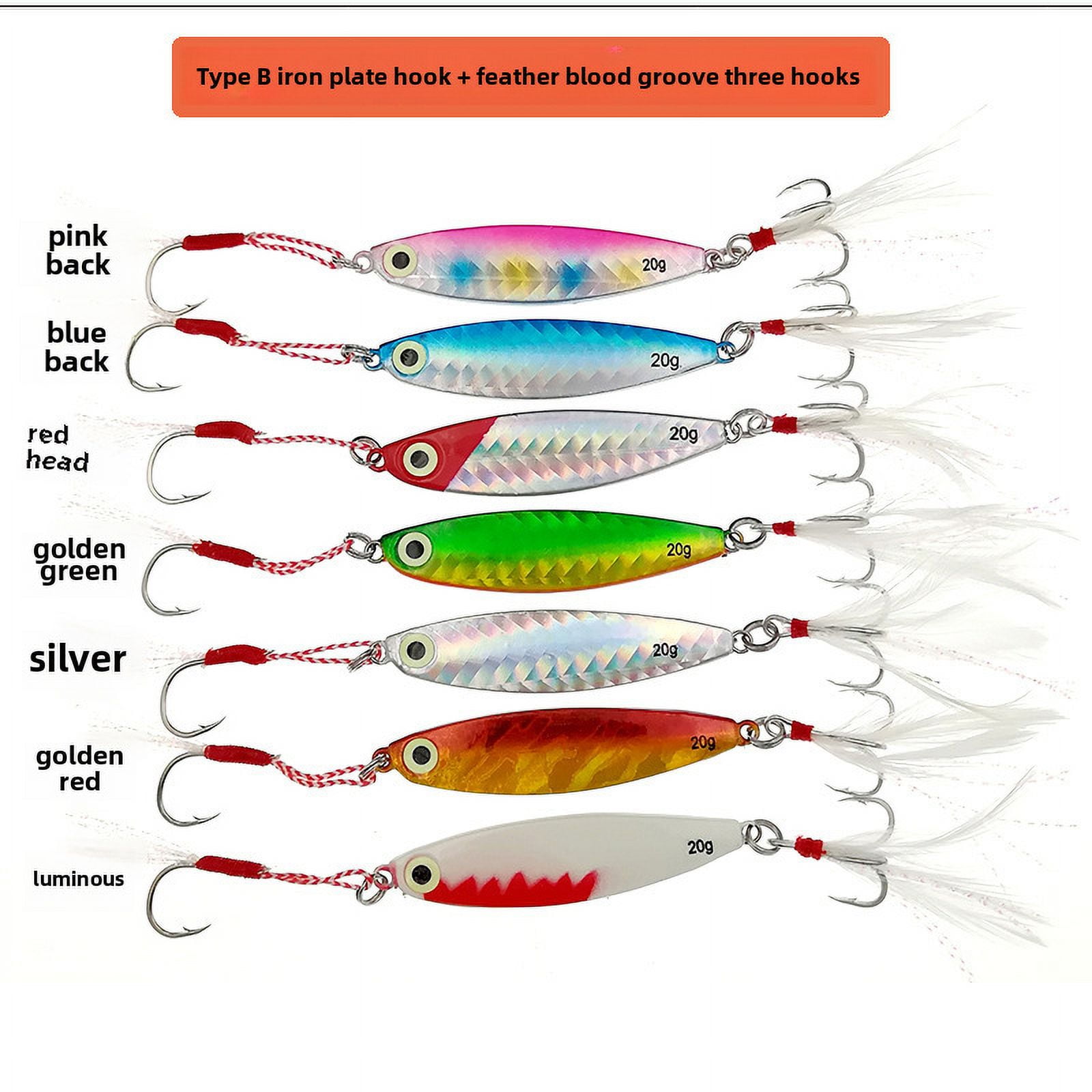 Explosions shore throwing road iron plate lead fish 10g/15g/20g/30g ...