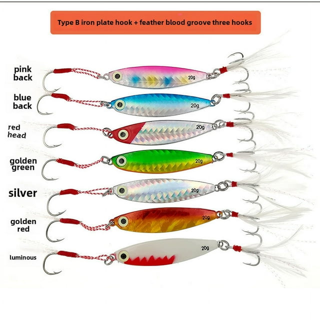 Explosions shore throwing road iron plate lead fish 10g/15g/20g/30g mackerel shore throwing long ...