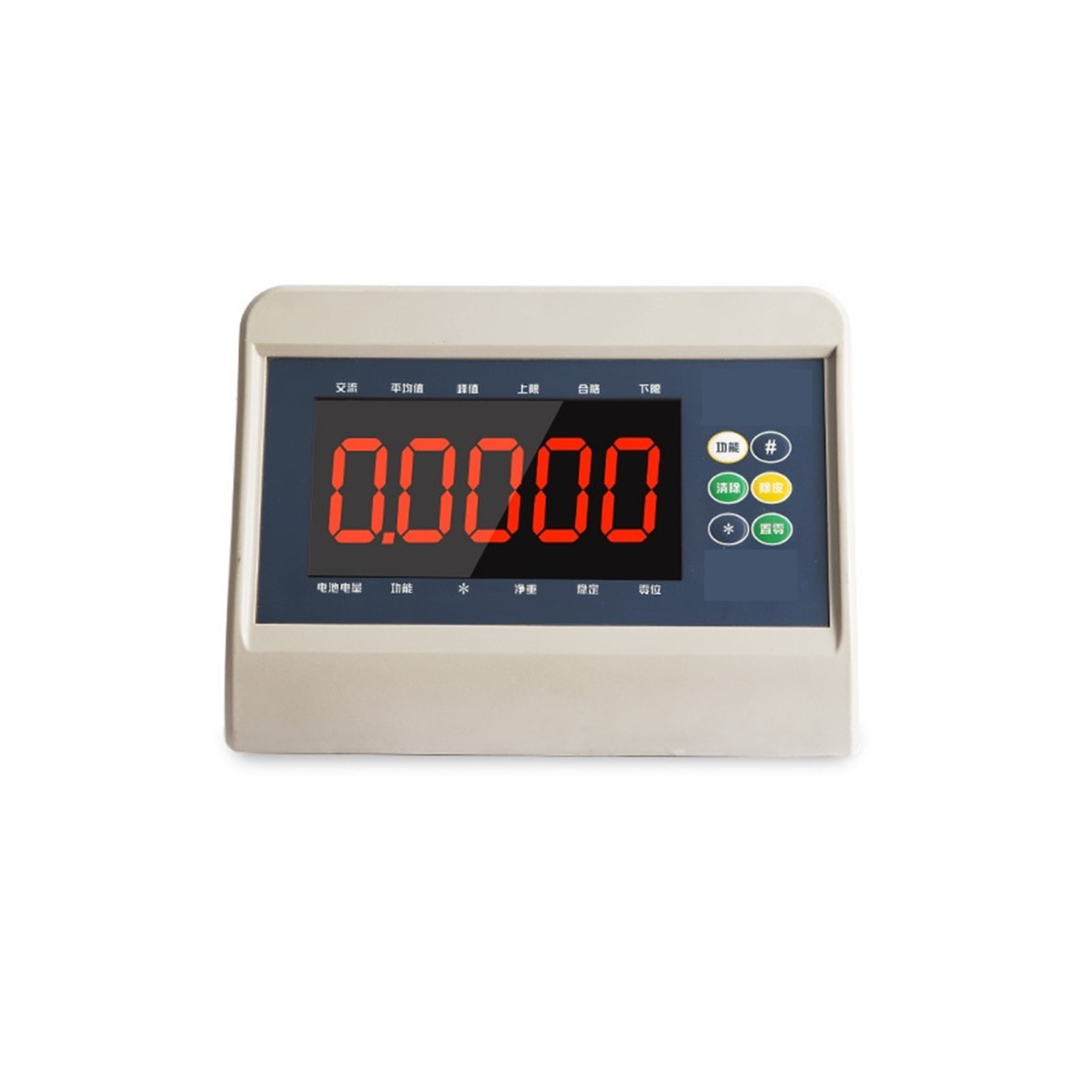 Express Platform Scale Computer Communication Instrument Weighing D ...