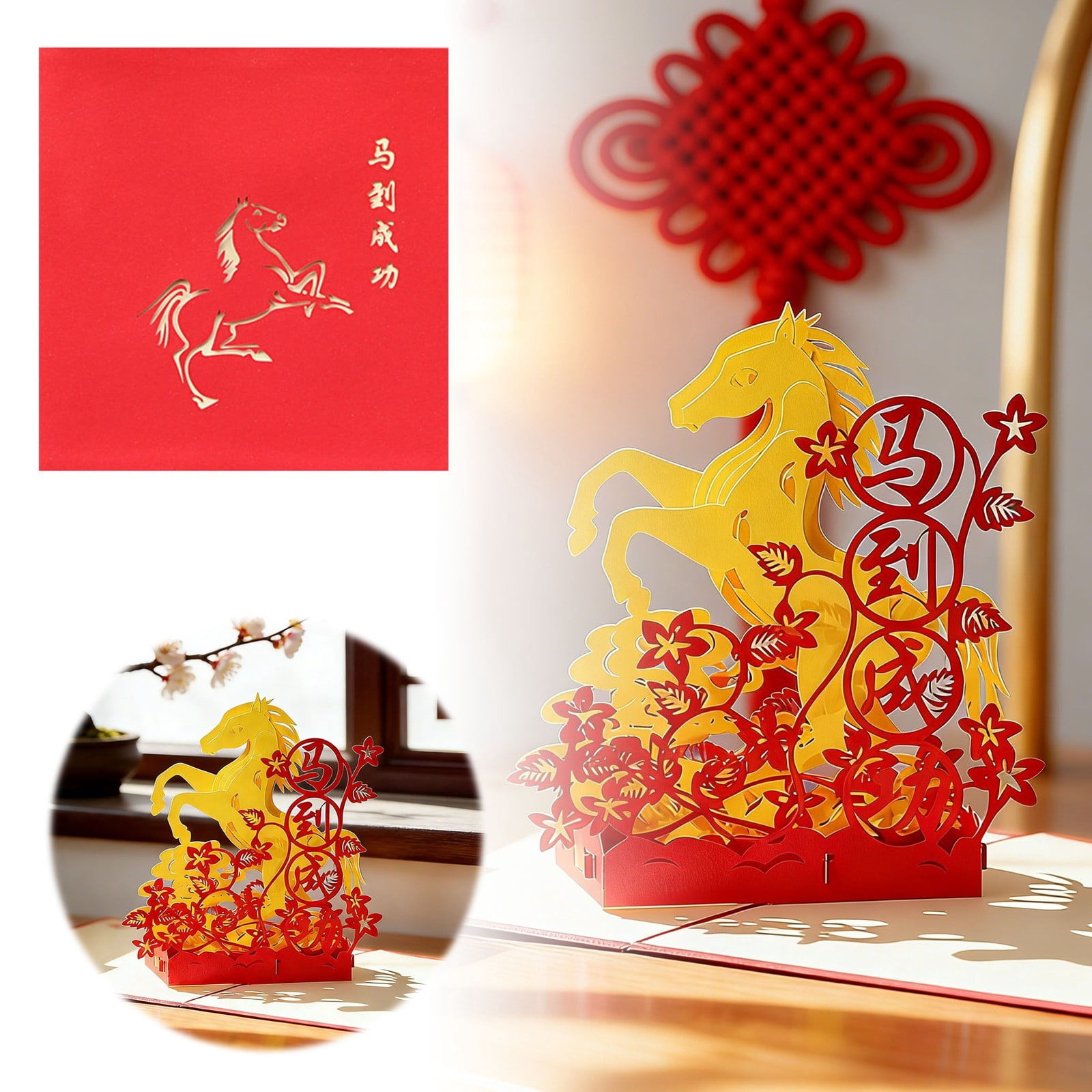 Exquisite 3D Chinese Year Festival Greeting Cards for Unique Holiday ...