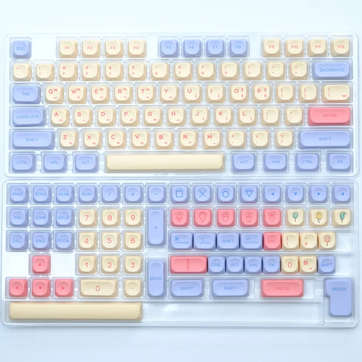 ”Exquisite and Radiant Glimmer MOA KOA Profile PBT Keycaps Set ...