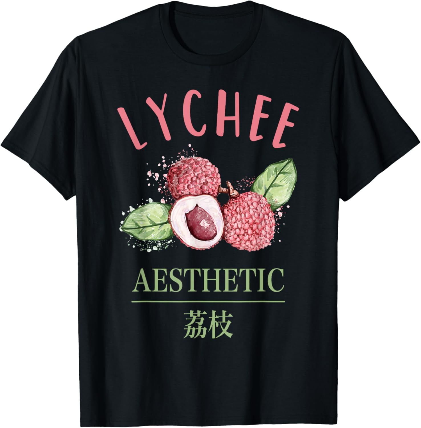 Exquisite and comfortable-Lychee Aesthetic Litchi Fruit Chinese Berries ...