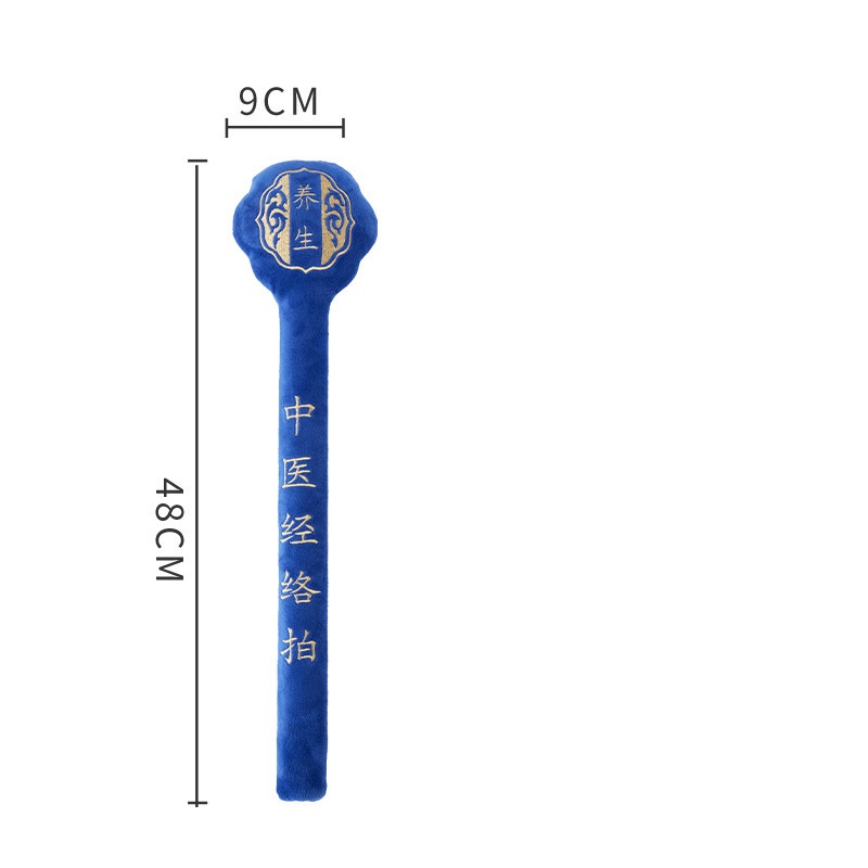 Extended meridian pat, health pat, massage hammer, shoulder and ...
