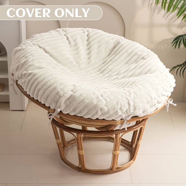 Papasan Chair Cushion Coversnull