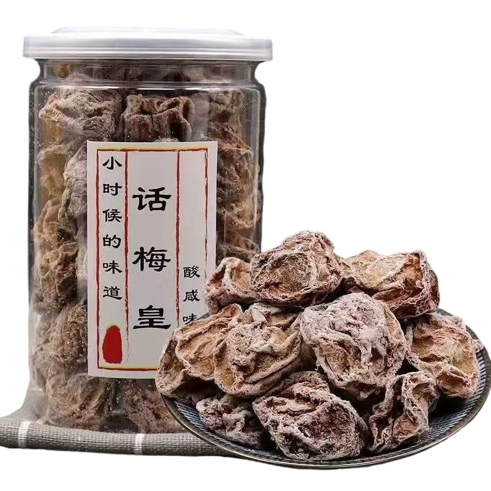 九制话梅 Extra Large Plum SBF3 Preserved Fruit Dried Plum Sweet Snack, Asia Crack Seed Chinese ...