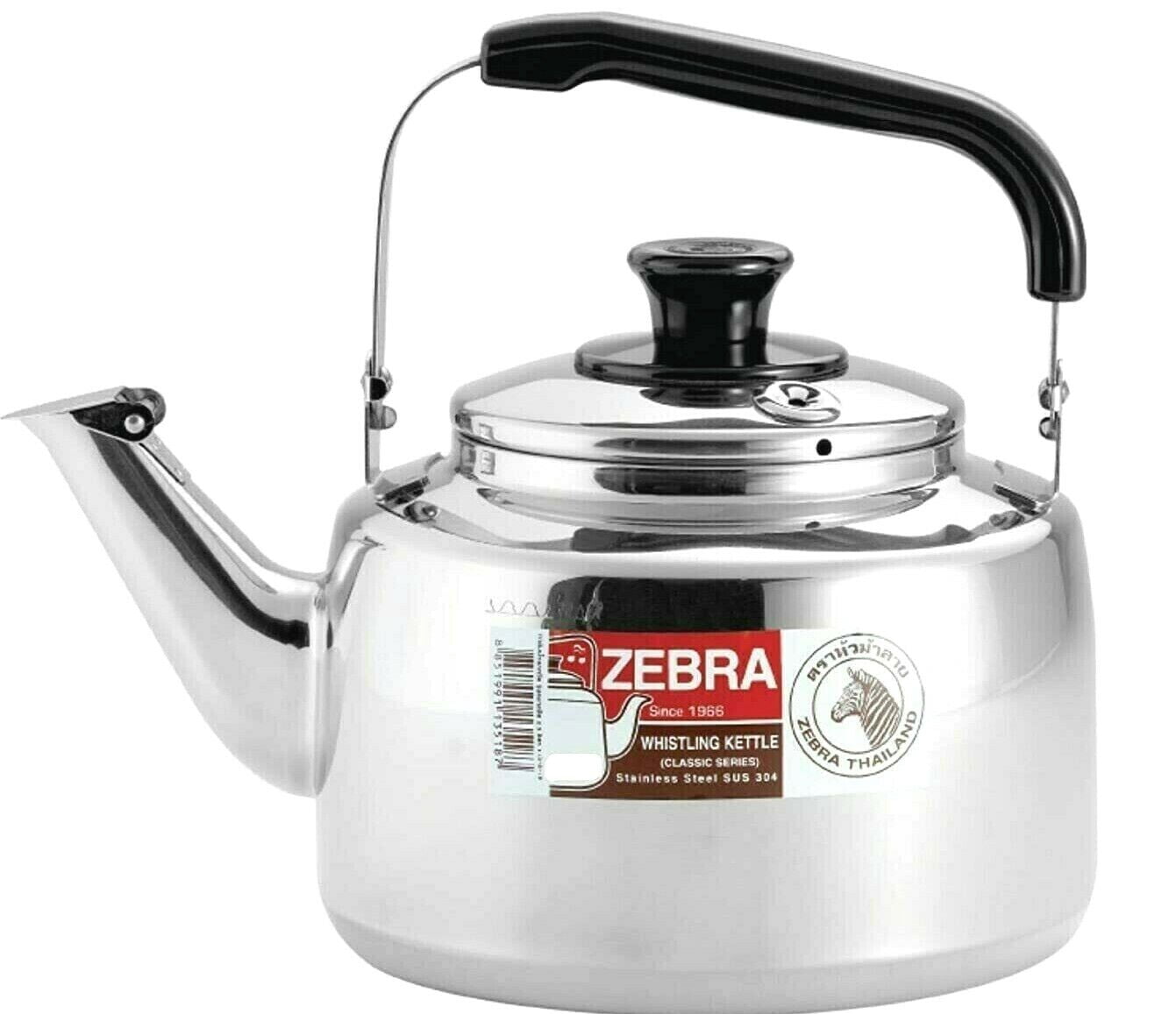Extra Large Size 7.5 Liter Zebra Whistling Sound Kettle Stainless Steel ...