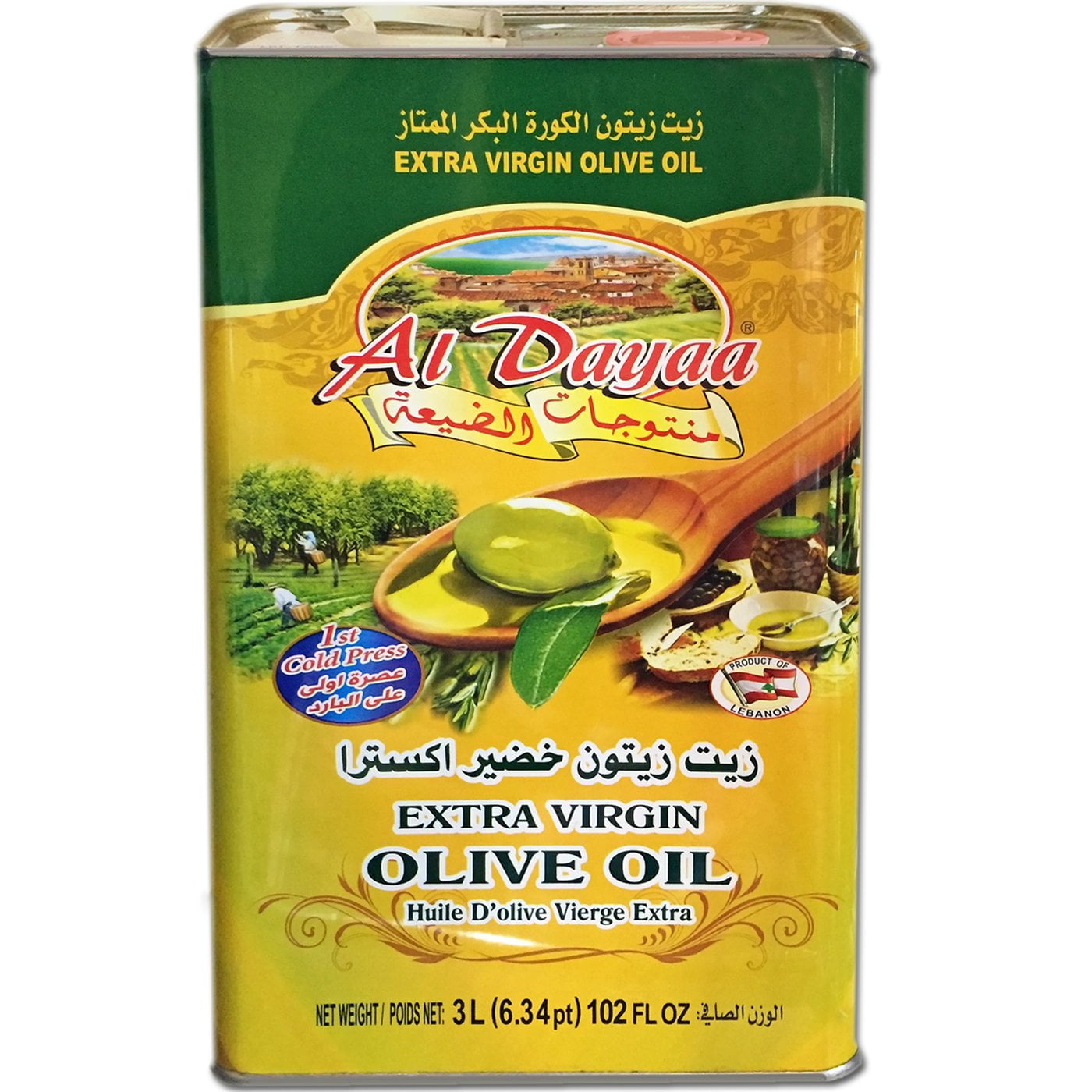 Extra Virgin Olive Oil, 3L (102 fl oz), Product of Lebanon - Walmart.com