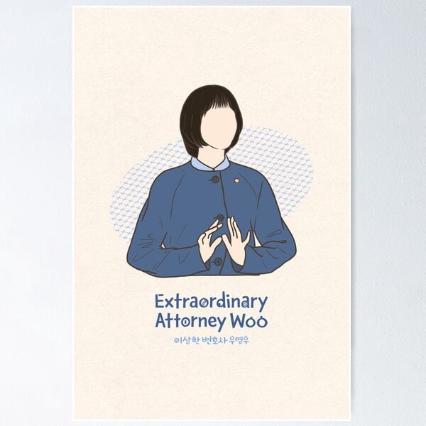 Extraordinary Attorney Woo, K-Drama Poster Wall Art, Modern Wall Decor ...