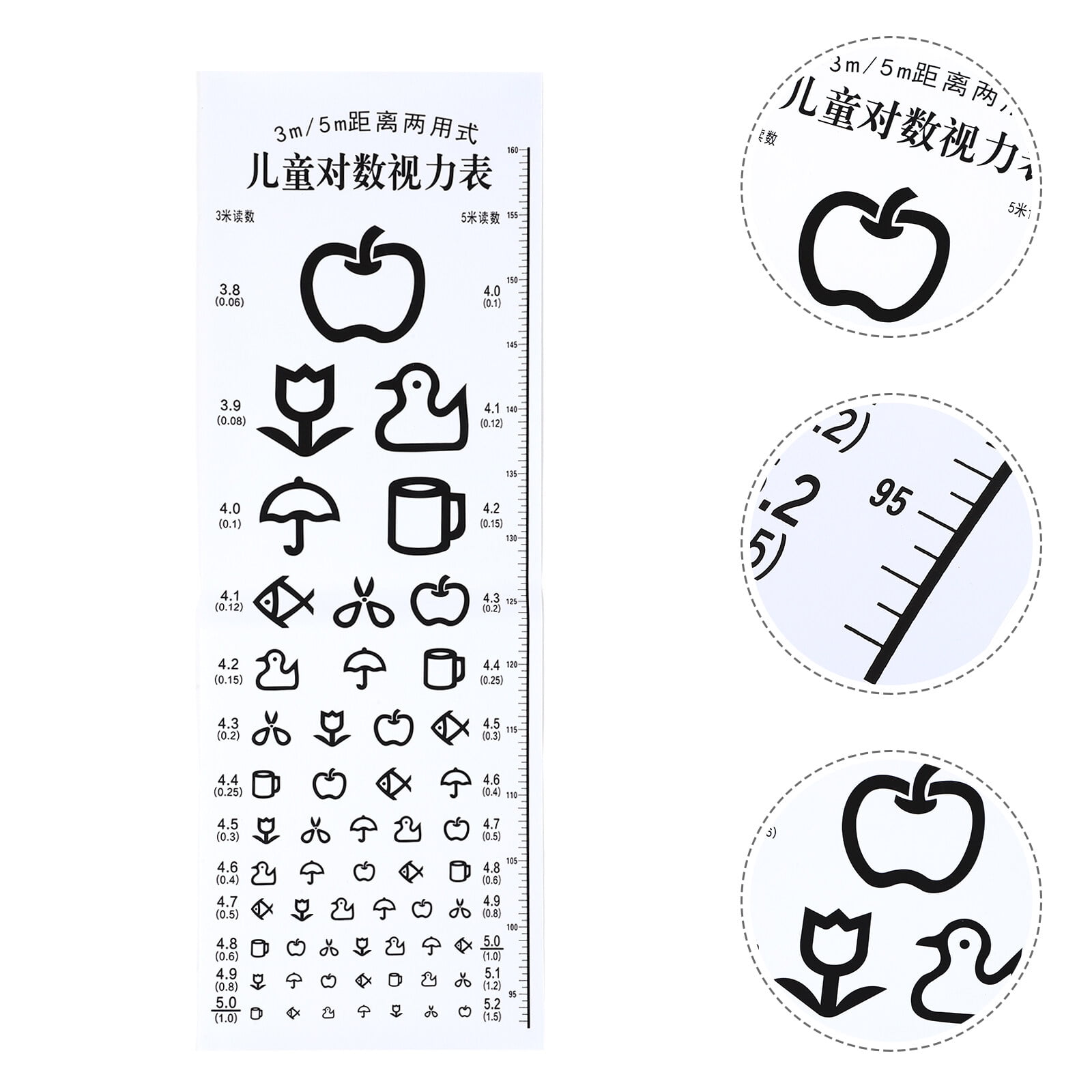 Eye Chart Standard Visual Testing Chart Children Chart for Home ...