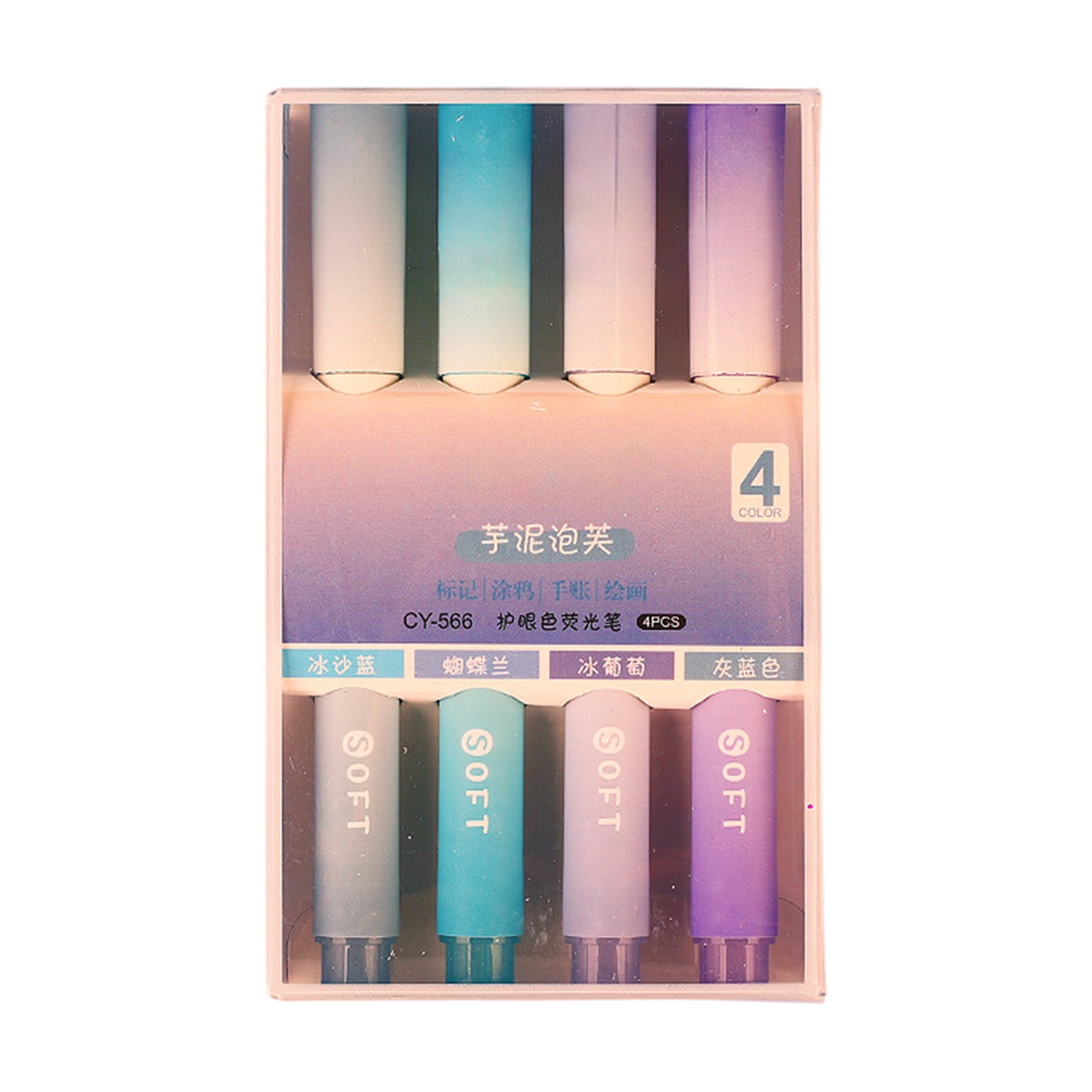 Eye Color Gradient Highlighter Student Highlighting Marker 4pcs Set ...