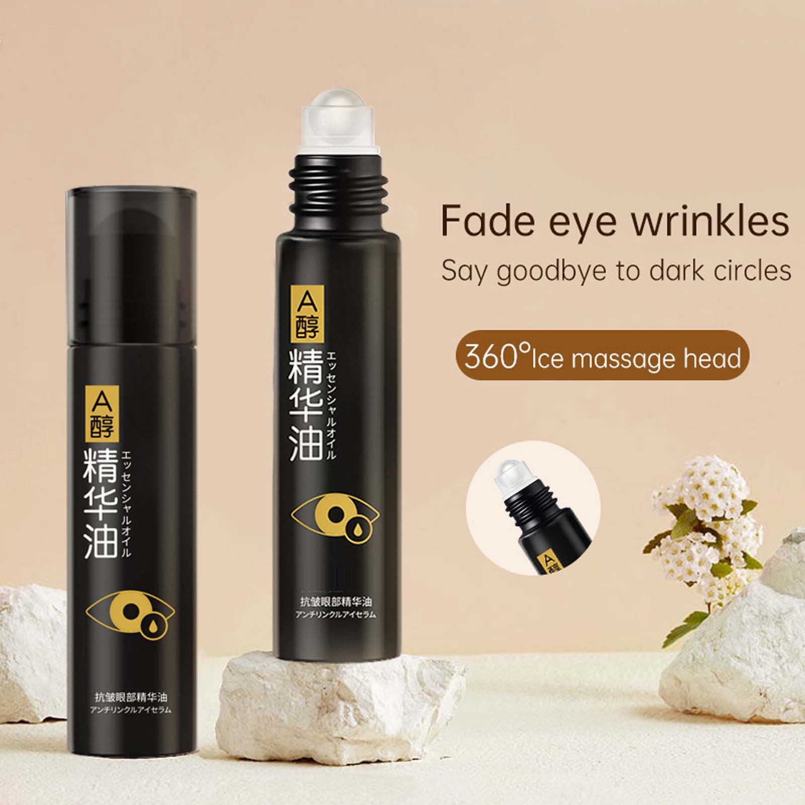 Eye Essential Oil for Brightening the Eye Area, Reducing Dark Circles ...