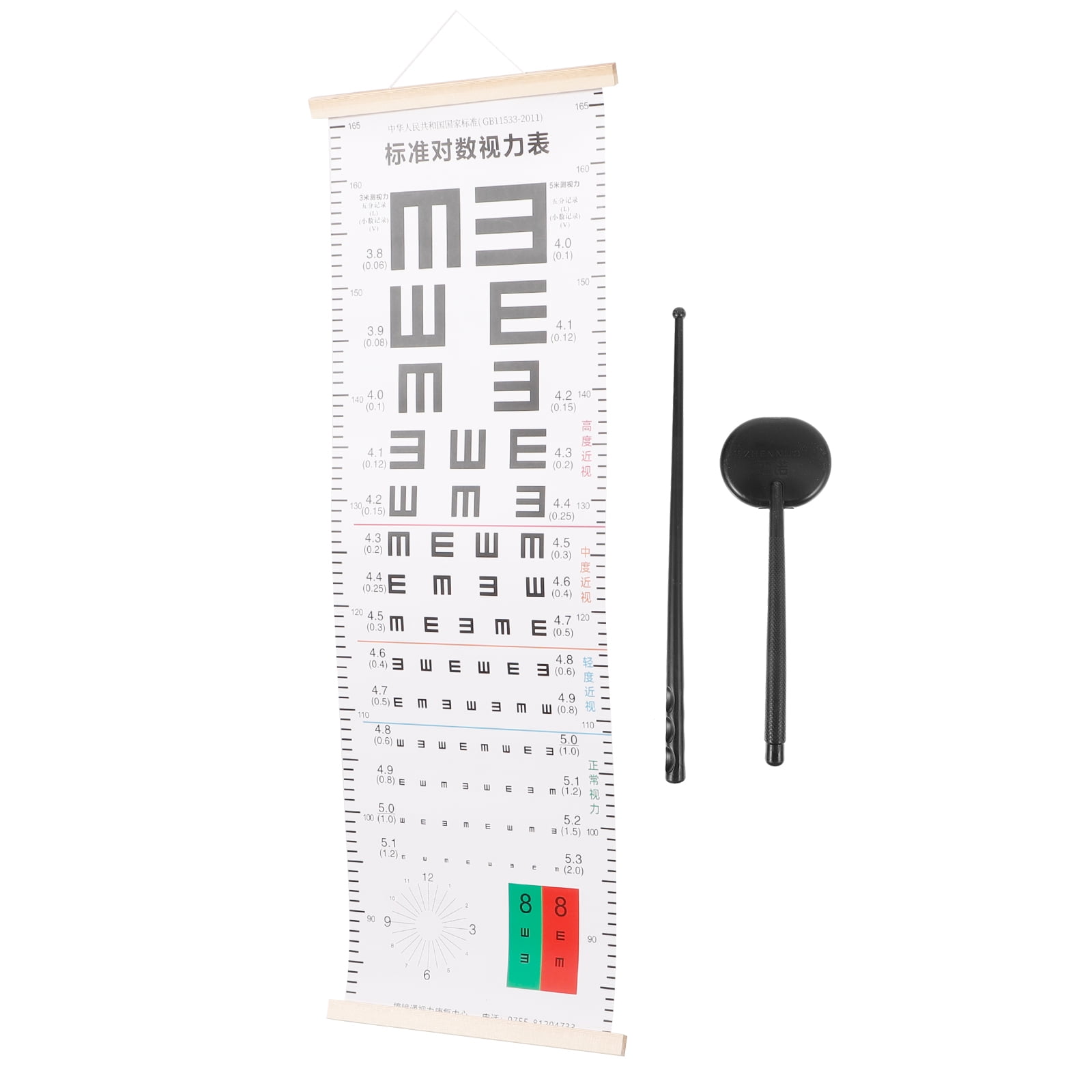 Eye Occluder for Exam Chart with Hand Pointer Vision Test Wall Hanging ...