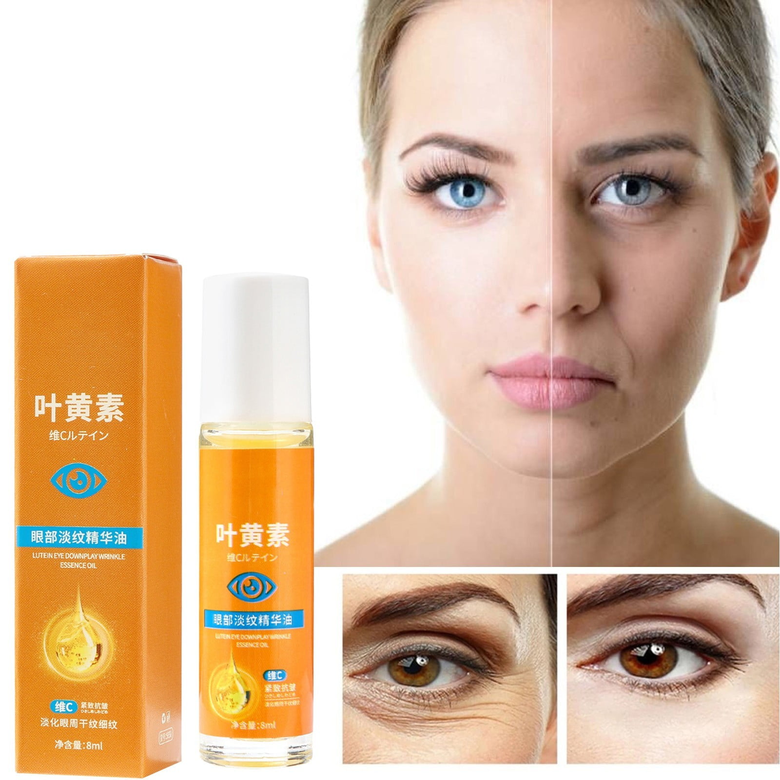 Eye Oil for Dark Circles and Puffiness | Firming Moisturizing Eye Serum ...