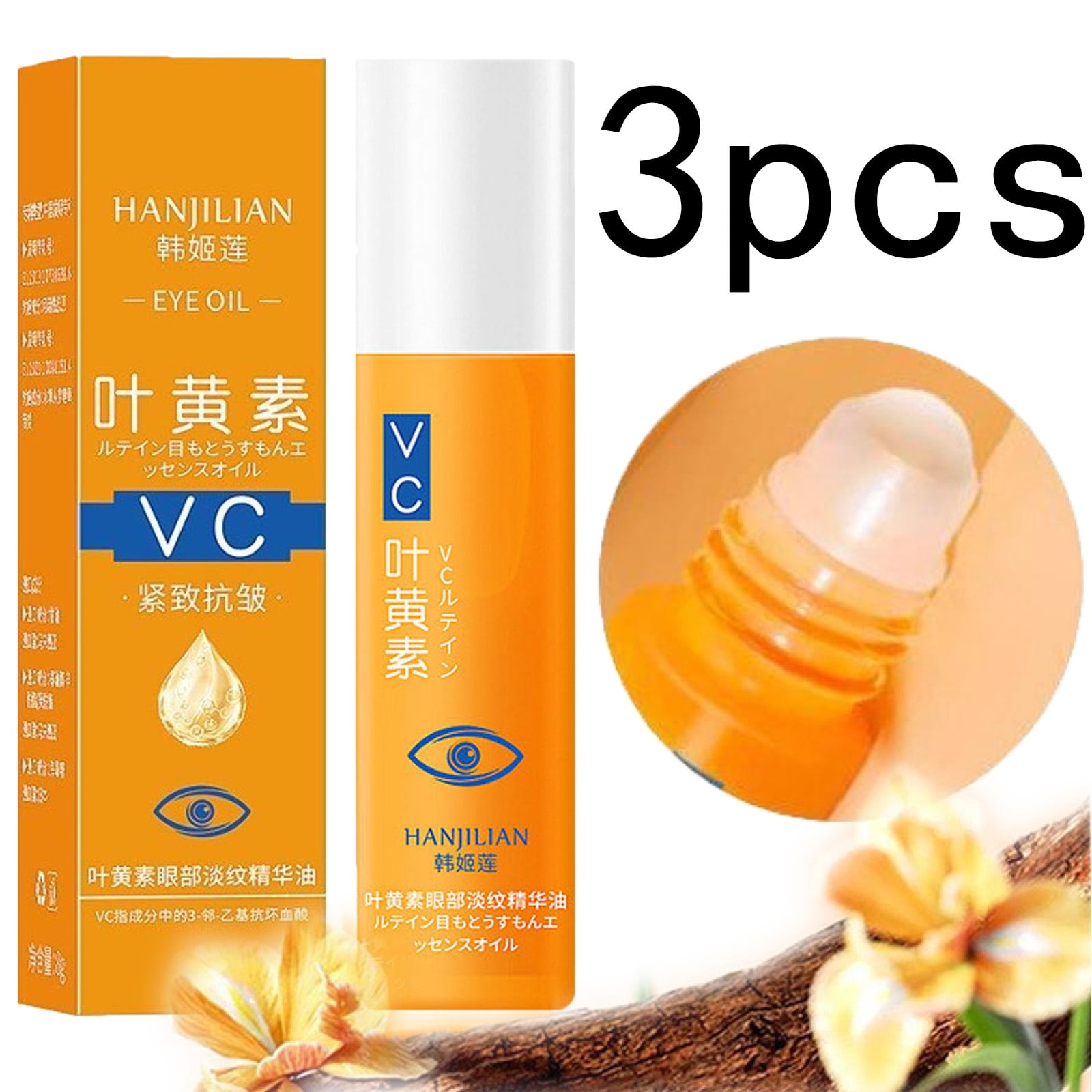Eye Oil,Lutein Eye Essence Oil,Lutein Eye Oil,Lutein Essential Oil,VC ...