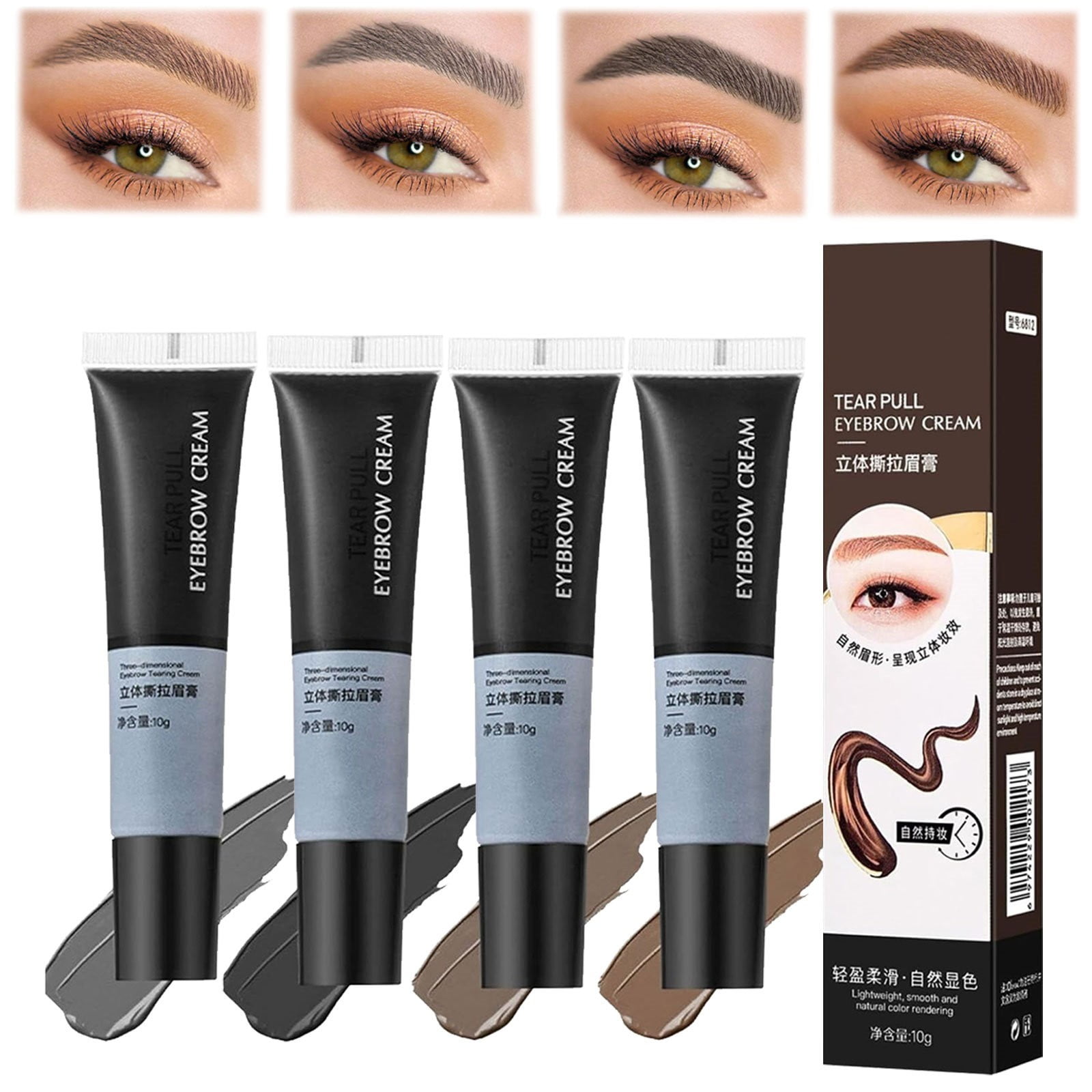 Eyebrow Gel Tint, Semi Permanent Tattoo Brow Peel Off Tint Gel, Last Up ...