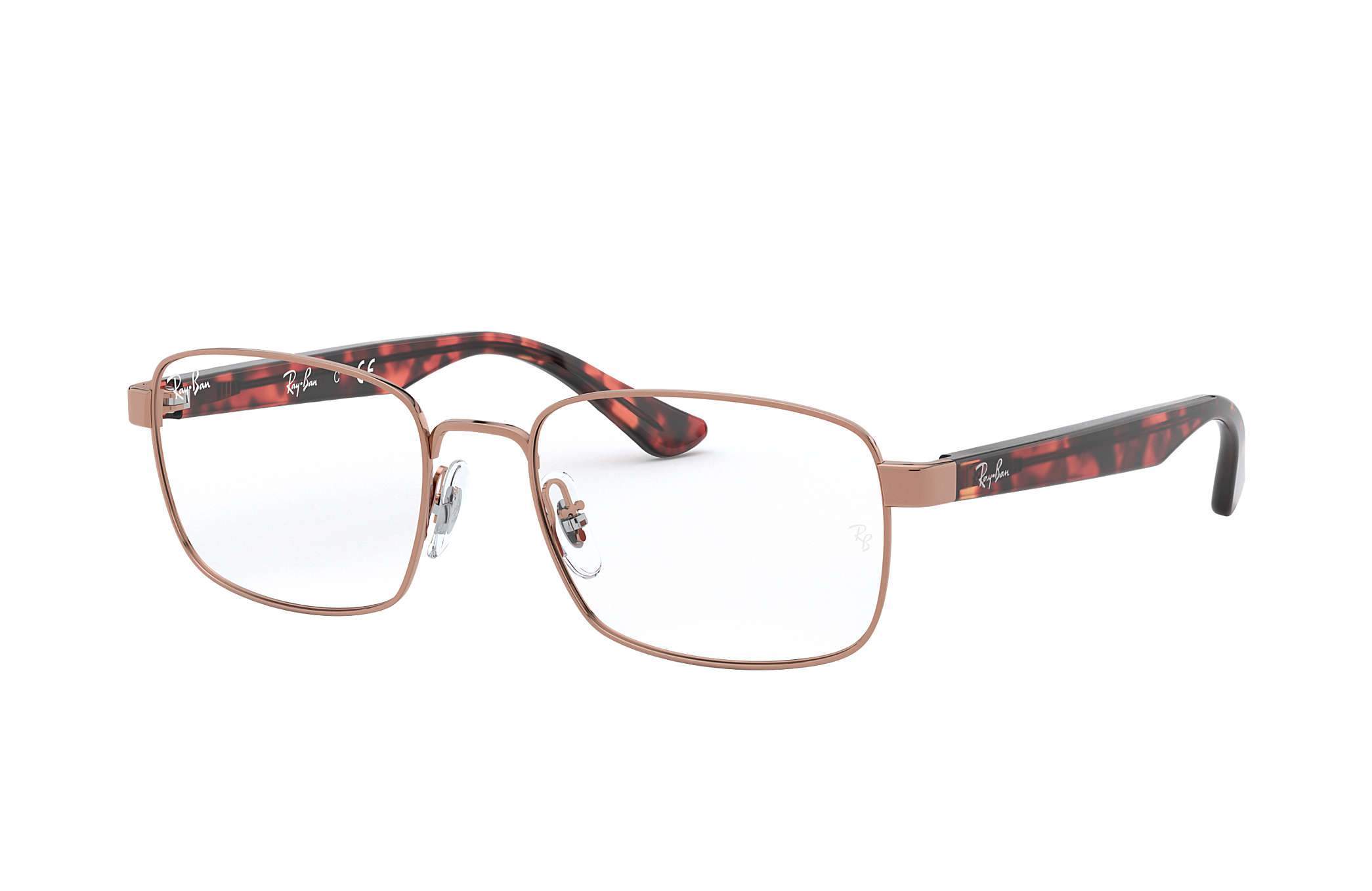 Eyeglasses Ray-Ban Optical RX 6445 2943 Copper - Walmart.com