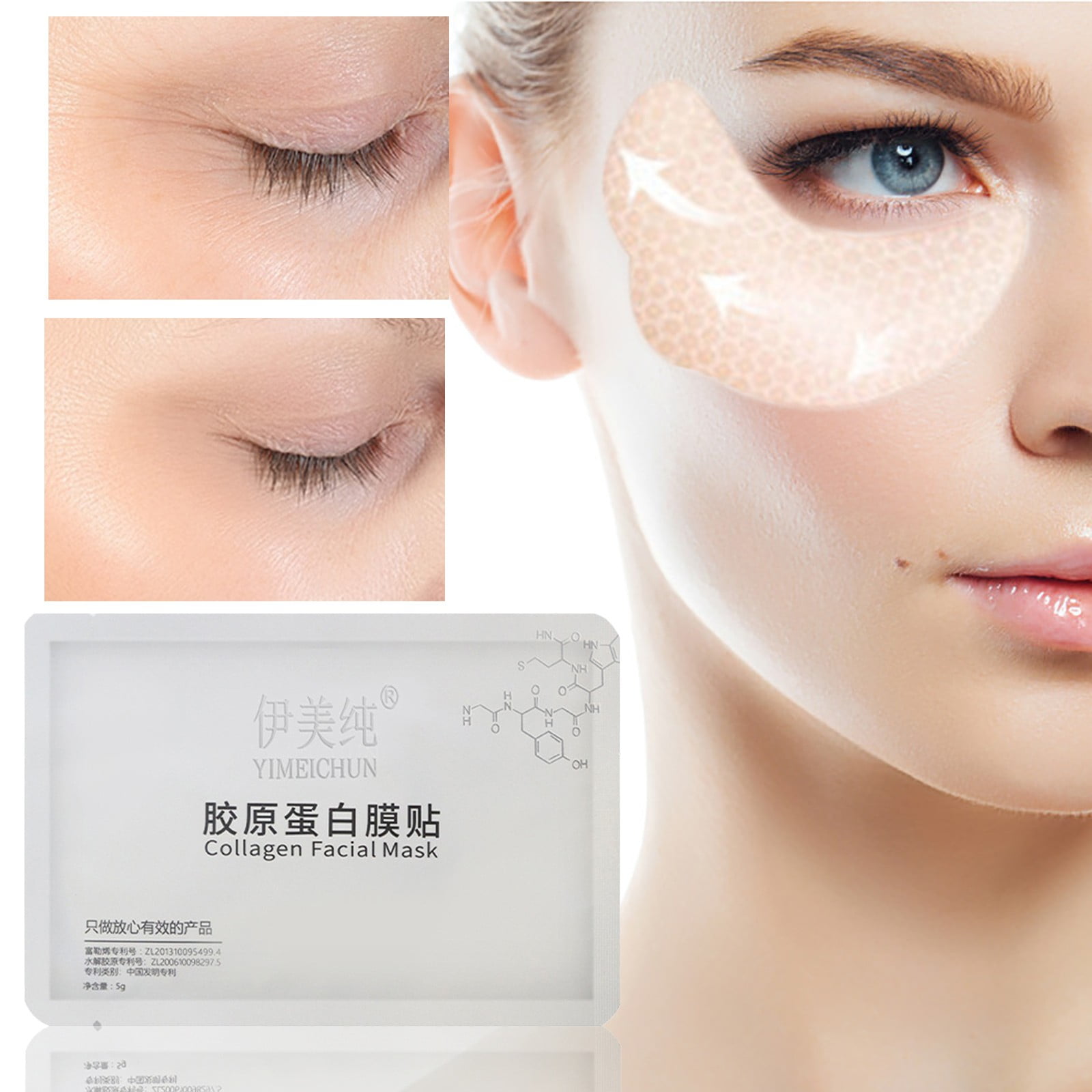 Eyes Reusable Eye Gel Pads Cute Spa Day Headache Lip And Eye Eye Gel ...