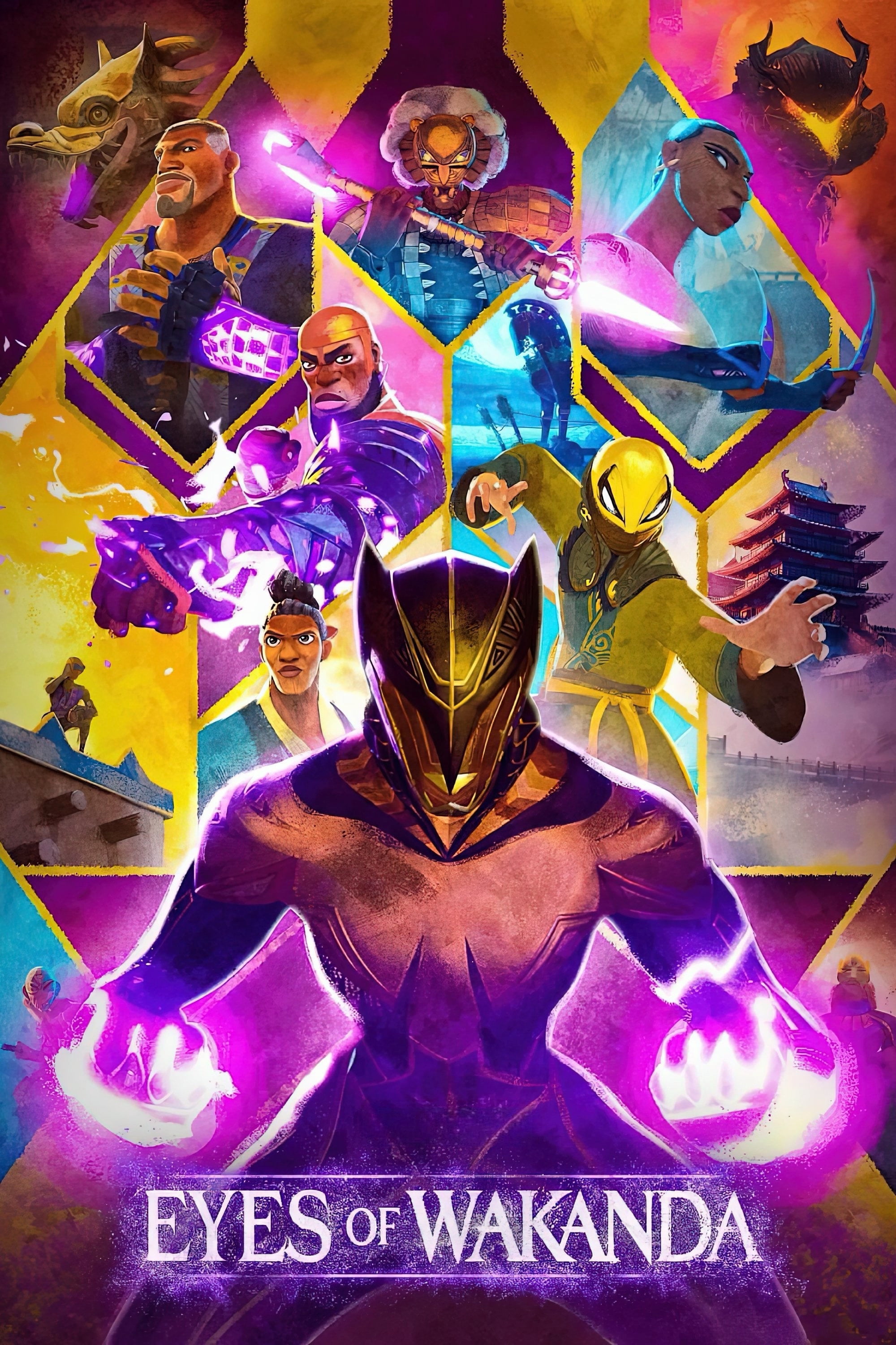 Eyes of Wakanda Season 1 DVD - Animation, Action & Adventure, and Sci ...