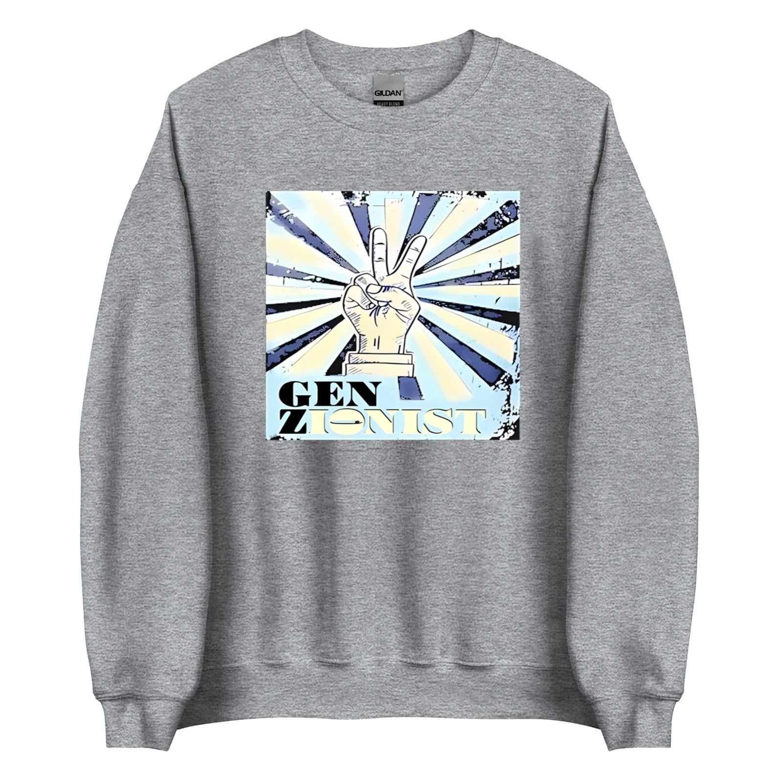 Eylon Levy Wearing Gen Zionist Shirt-TH28991 - Walmart.com