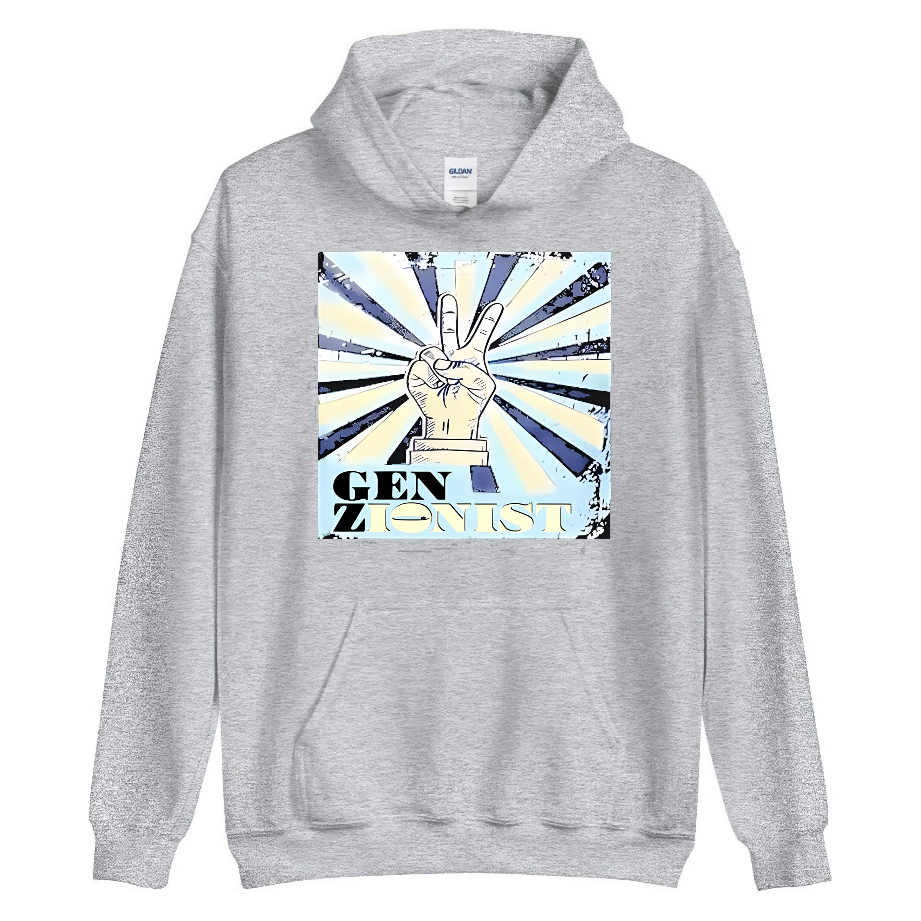 Eylon Levy Wearing Gen Zionist Shirt-TH28991 - Walmart.com