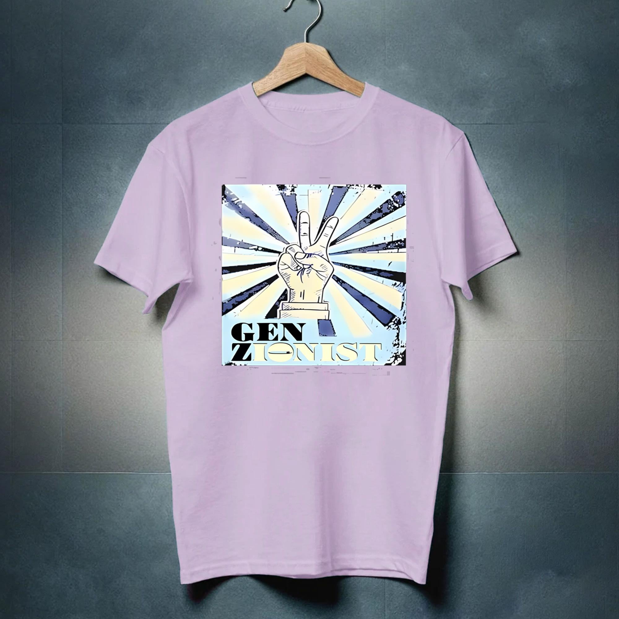 Eylon Levy Wearing Gen Zionist Shirt-TH28991 - Walmart.com