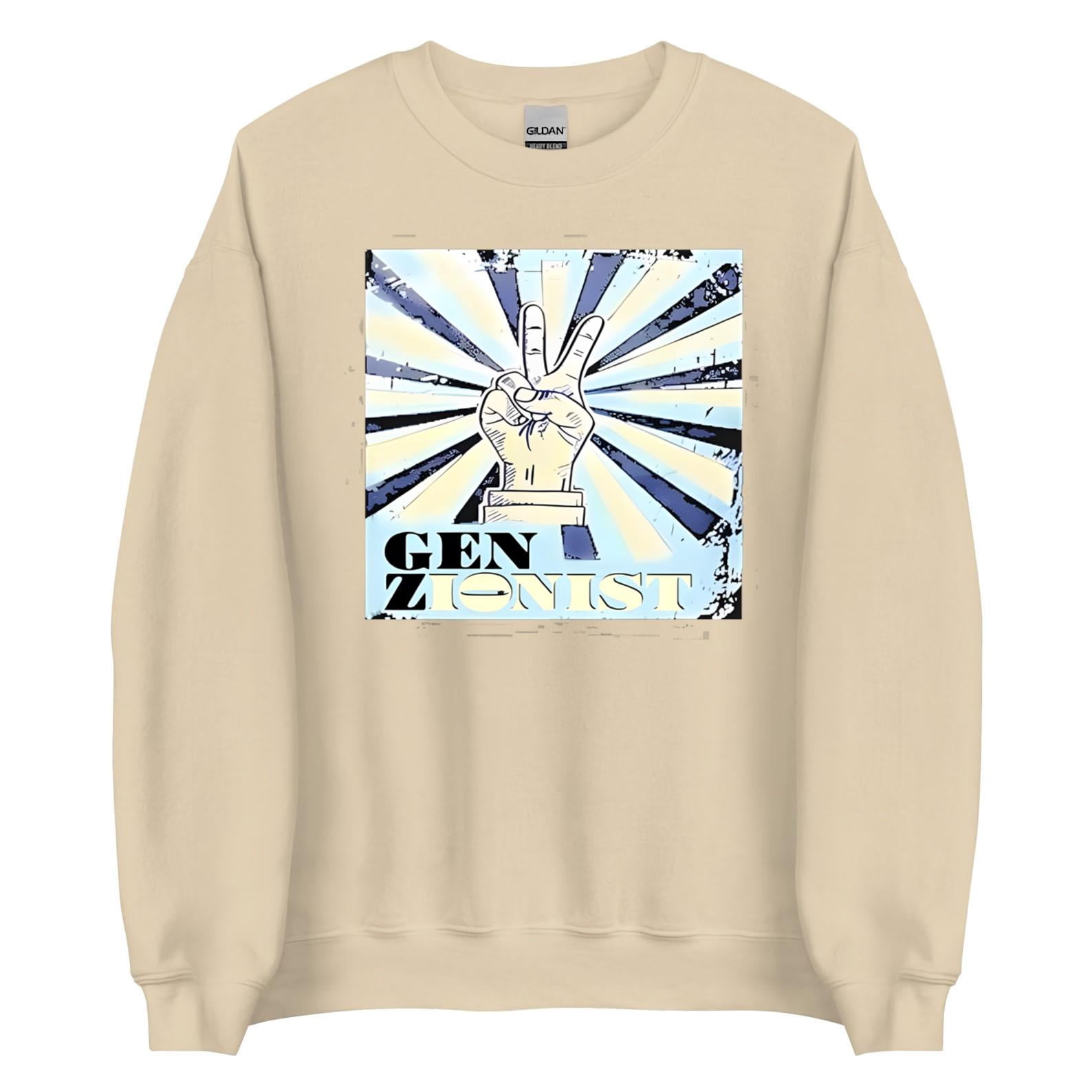 Eylon Levy Wearing Gen Zionist Shirt-TH28991 - Walmart.com