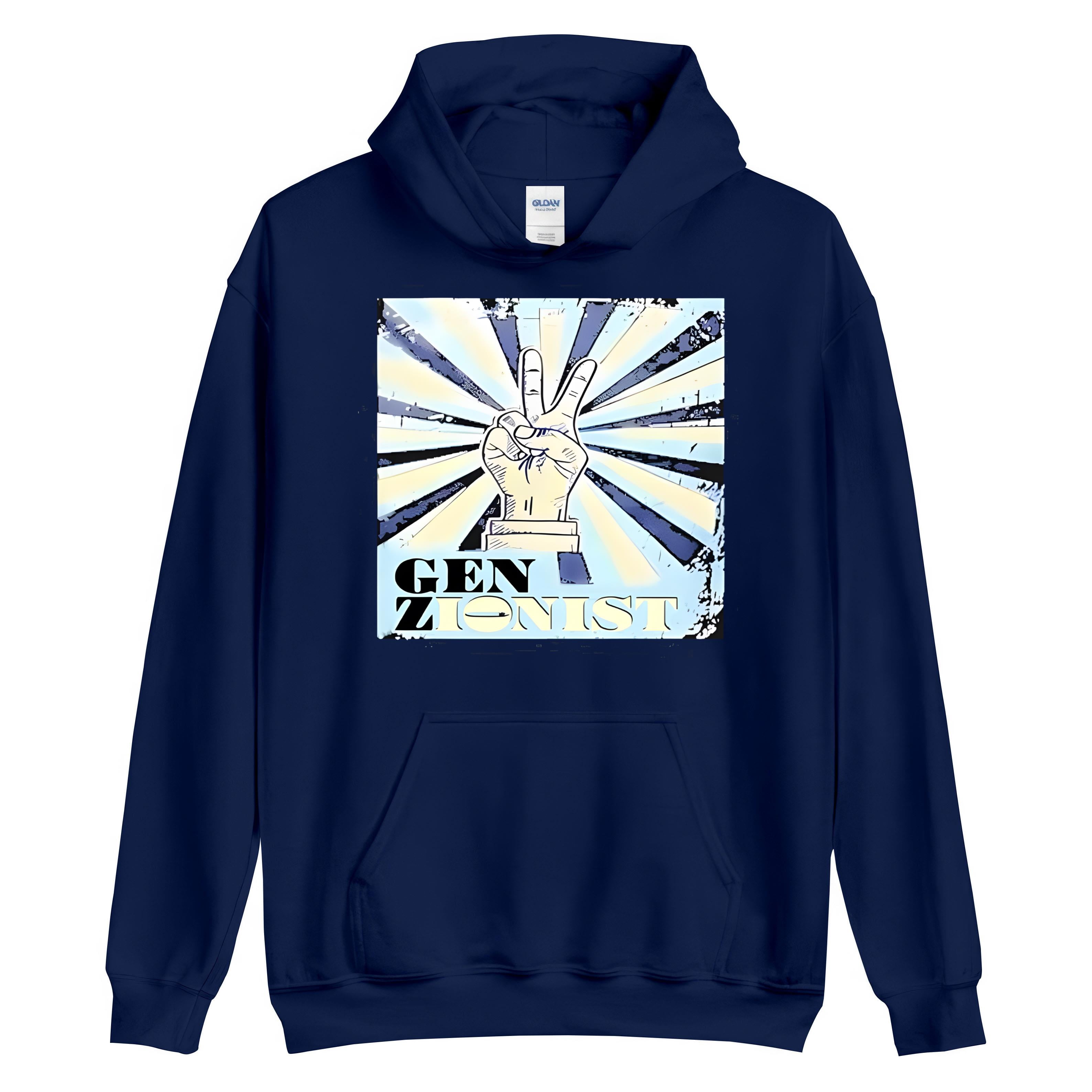 Eylon Levy Wearing Gen Zionist Shirt-TH28991 - Walmart.com