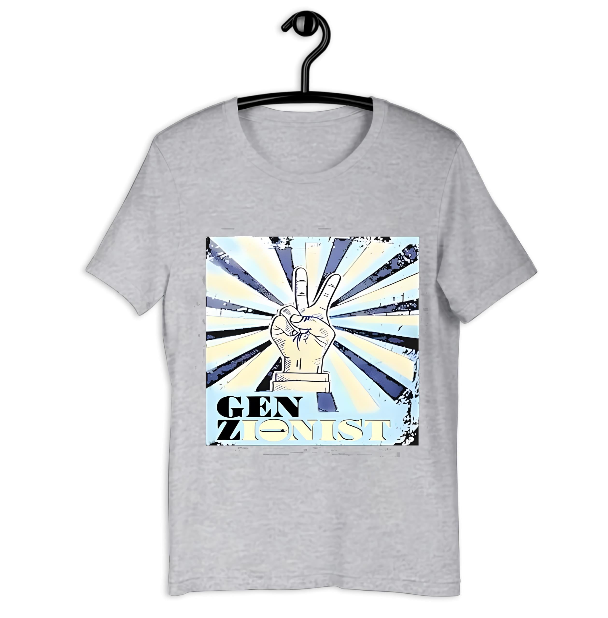 Eylon Levy Wearing Gen Zionist Shirt - Walmart.com