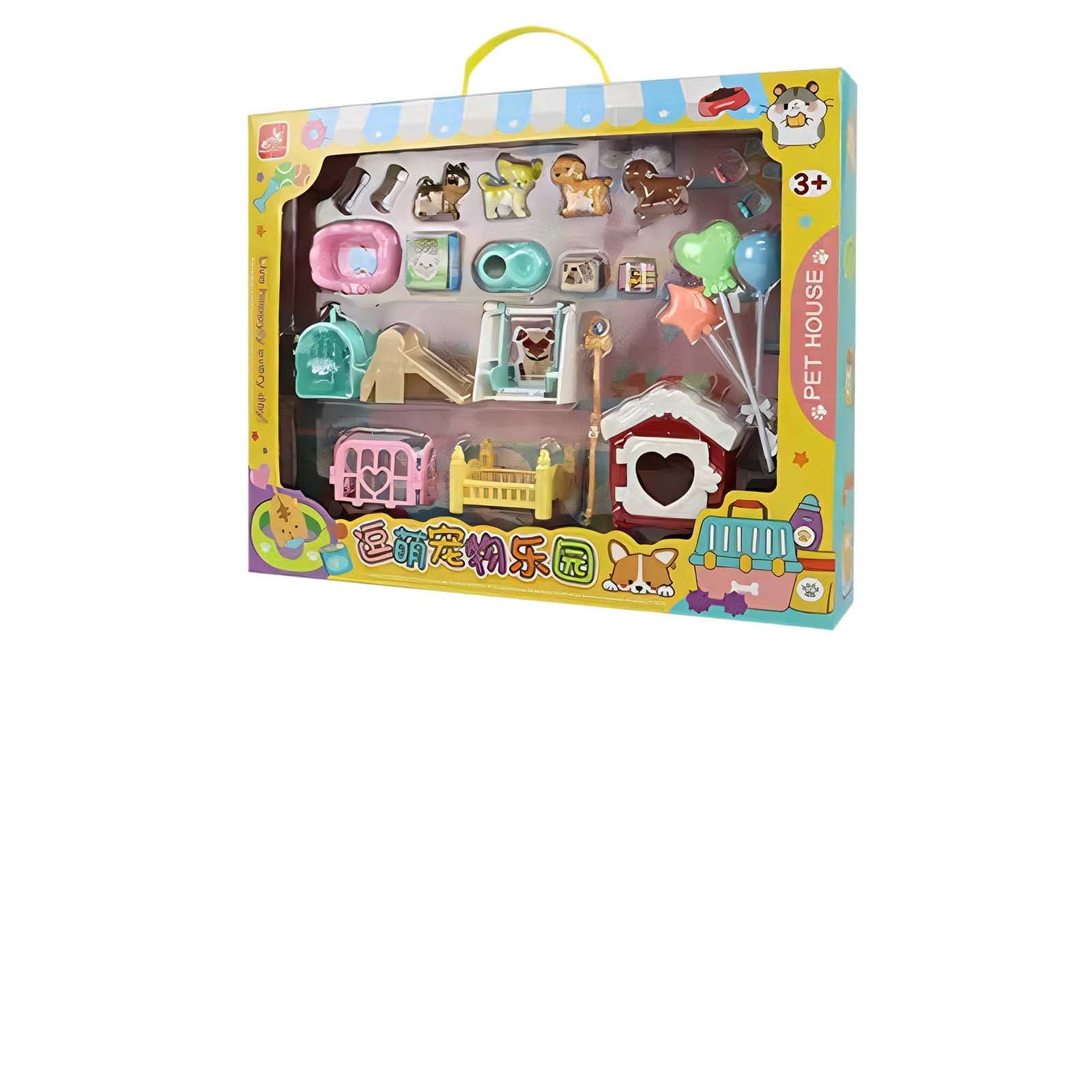 Easter Toys Dog Toys for Kids Pretend Play Dog Figures Playset Toddlers ...