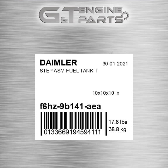 F6HZ 9B141 AEA STEP ASM FUEL TANK T fits DAIMLER (New OEM) - Walmart.com
