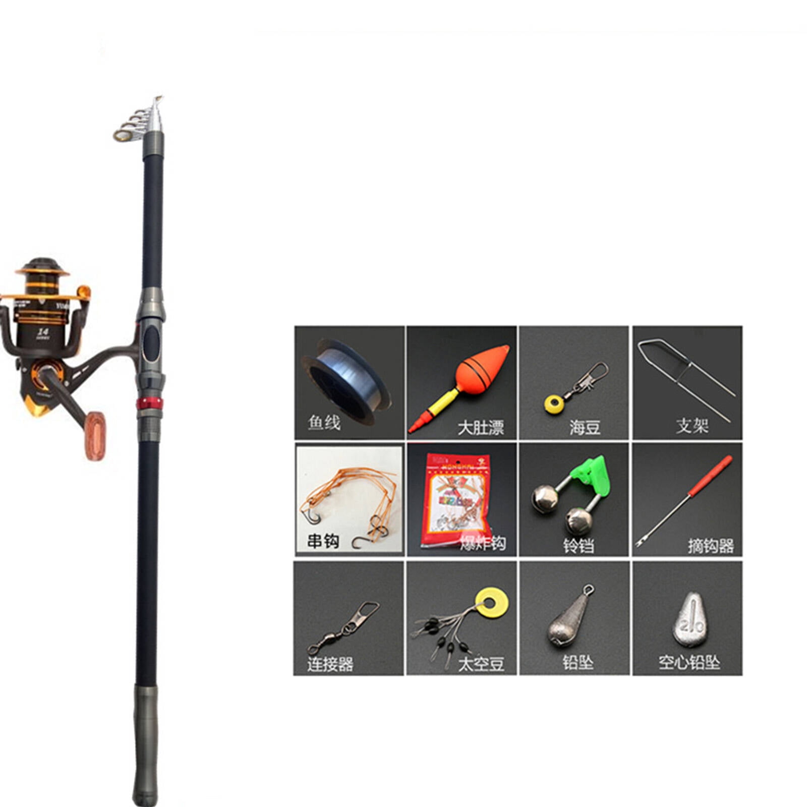 FACEGA Fishing Rod,tool Quick Instant Fishing Rod,Rod Retrieval ...