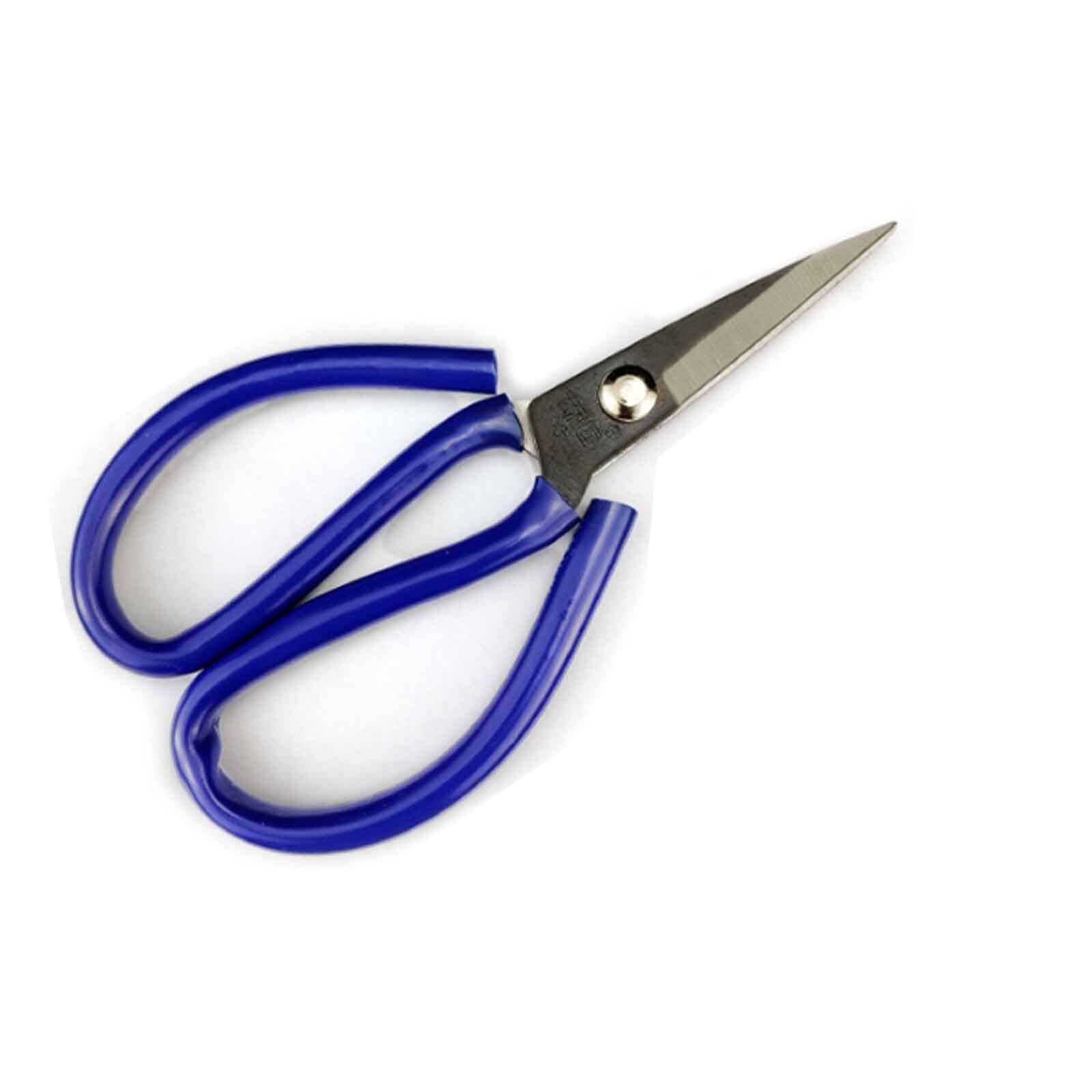 FACEGA Scissors for Office,Sharp Fabric Scissors for Seamless Sewing ...
