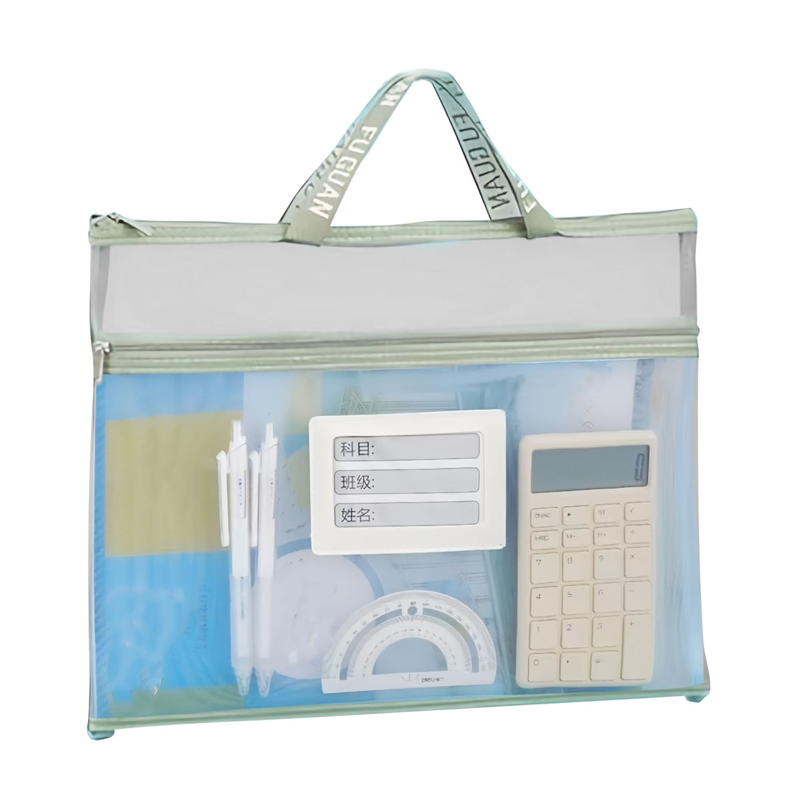 FAMTKT File Tote Bag, Portable File Folder Organizer Box Handheld Thick Subject A4 Student Large ...