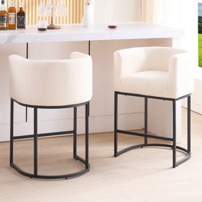 Dycanpo 27" H Modern Bar Stools Set of 2 with Back and Arms, for Home ...