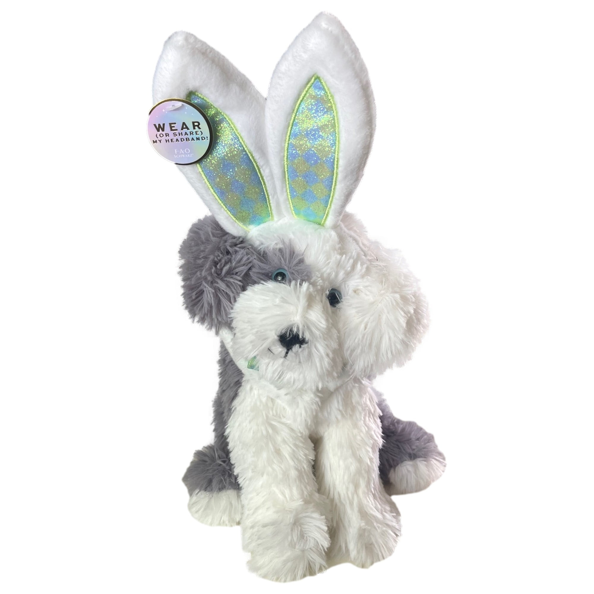 FAO Schwarz Plush 12" Sheepdog Puppy Dog Stuffed Animal with Easter ...