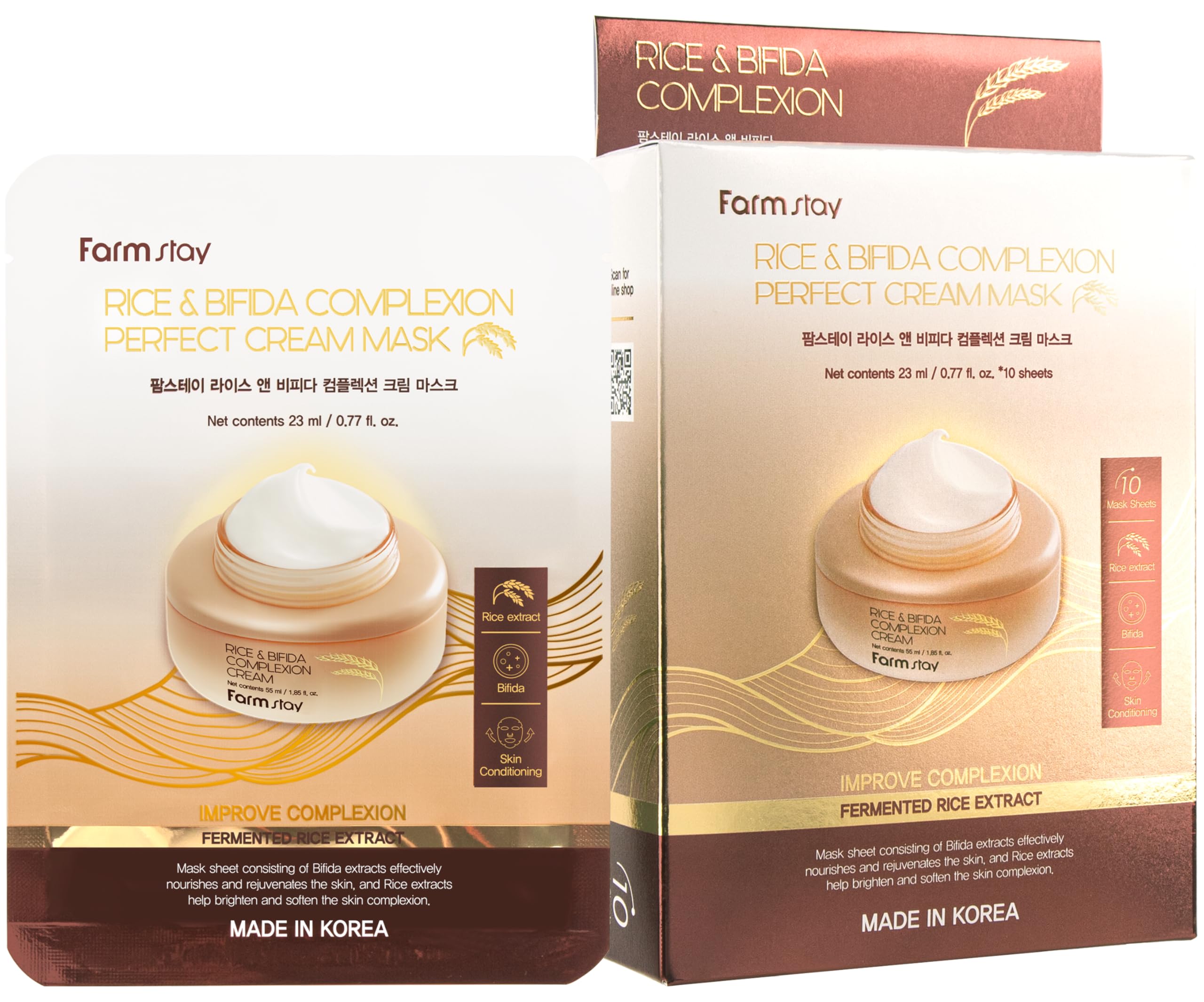 FARMSTAY Rice & Bifida Complexion Perfect Cream Mask with Niacinamide ...