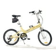 FBX 20-inch Monterey Folding Bike Yellow - Walmart.com