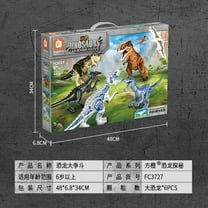 Bloco Toys Ankylosaur & Young Raptors | STEM Toy | Jurassic Dinosaurs ...