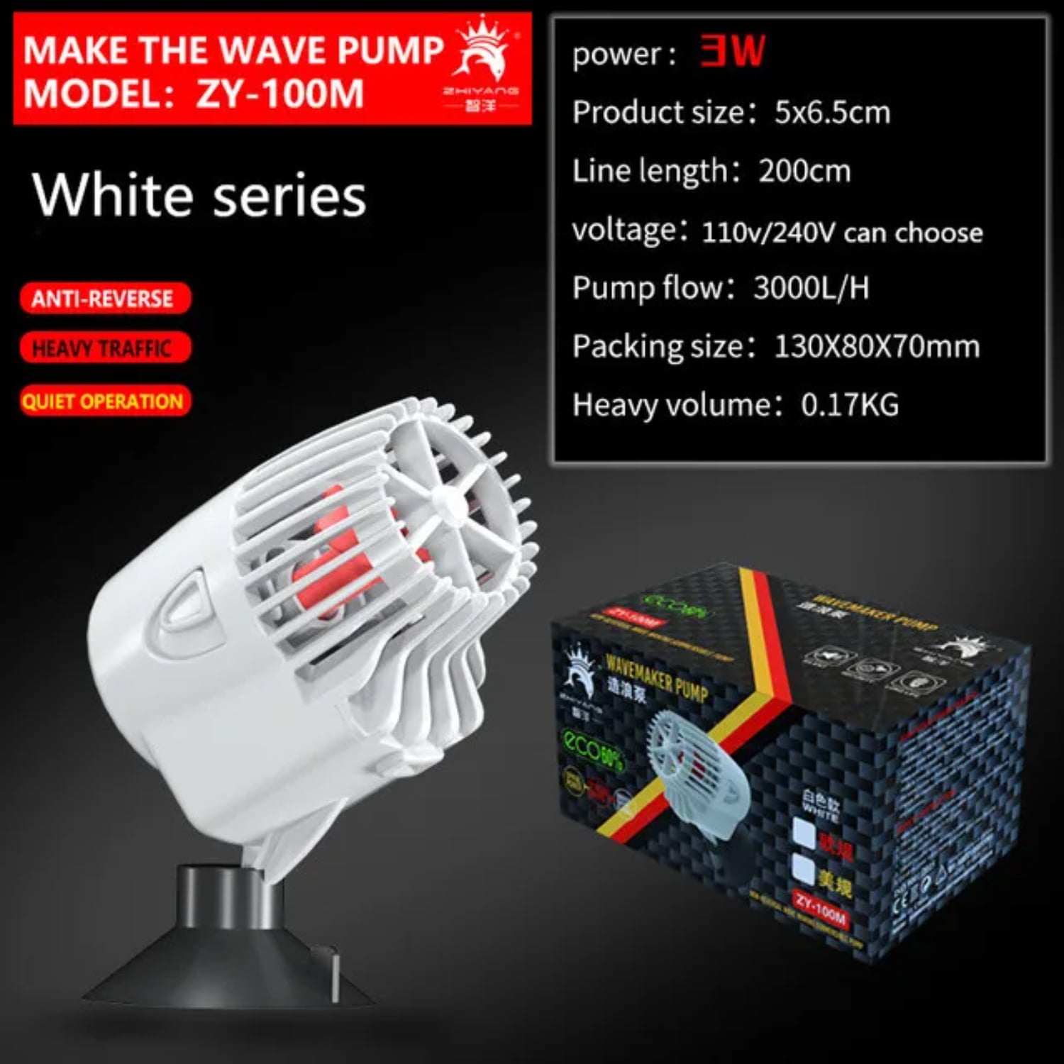 FDENGHU Powerful Wavemaker for Aquarium Fish Tank - Submersible Aerobic ...