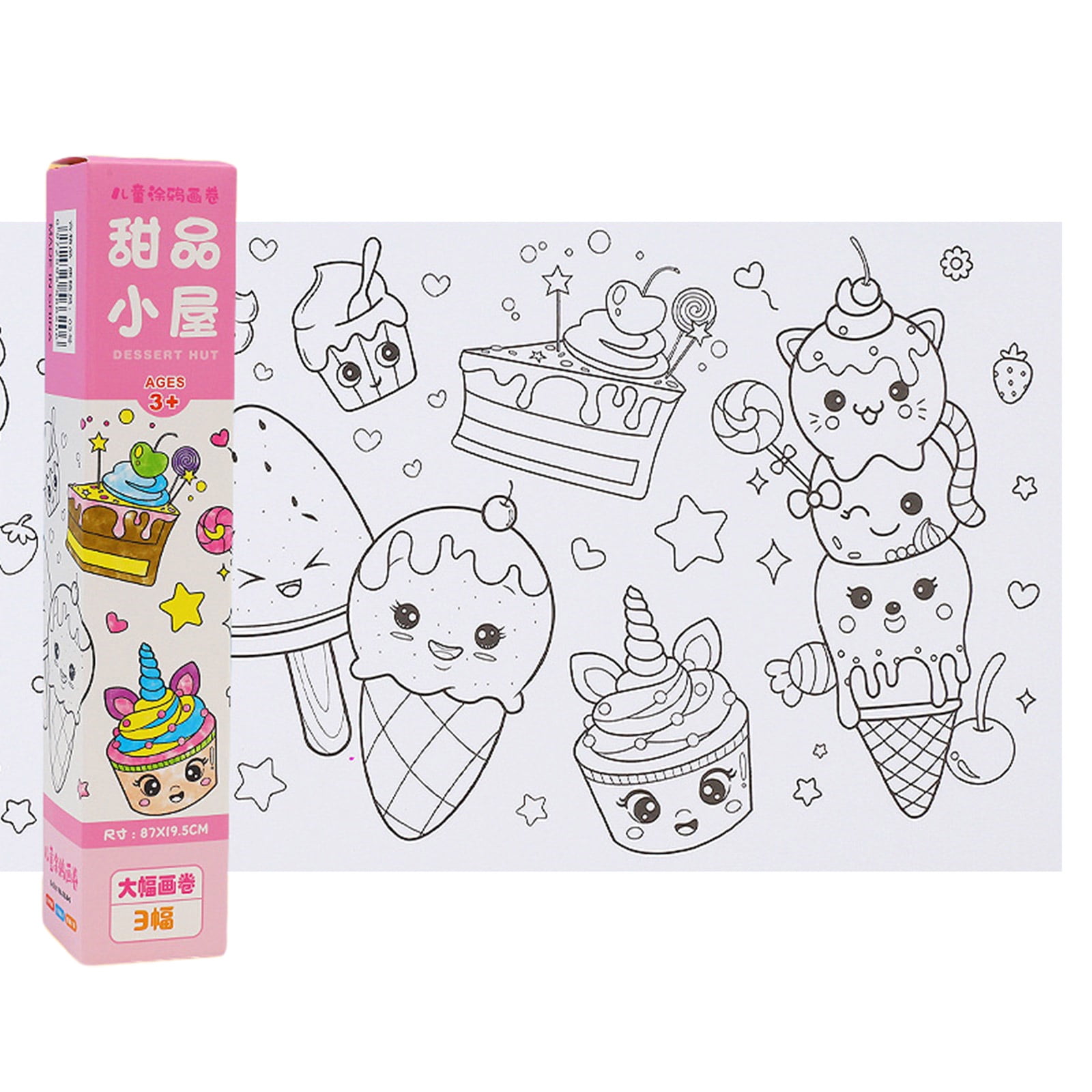 FEAMOS Creative Coloring Paper Roll DIY for Kids Coloring Paper Roll ...