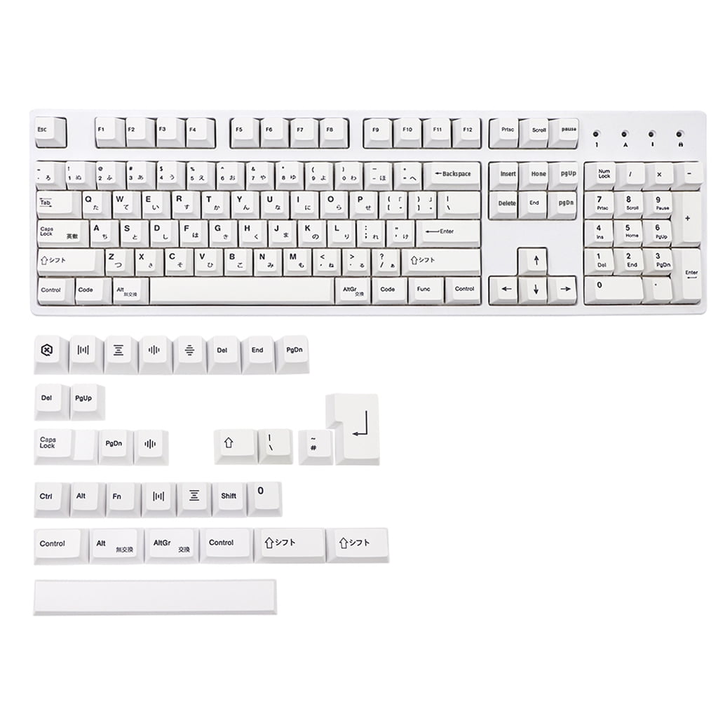 FEITIANWUGONG 135 Keys Profile Dye-sub Japanese Keyboard White Theme ...