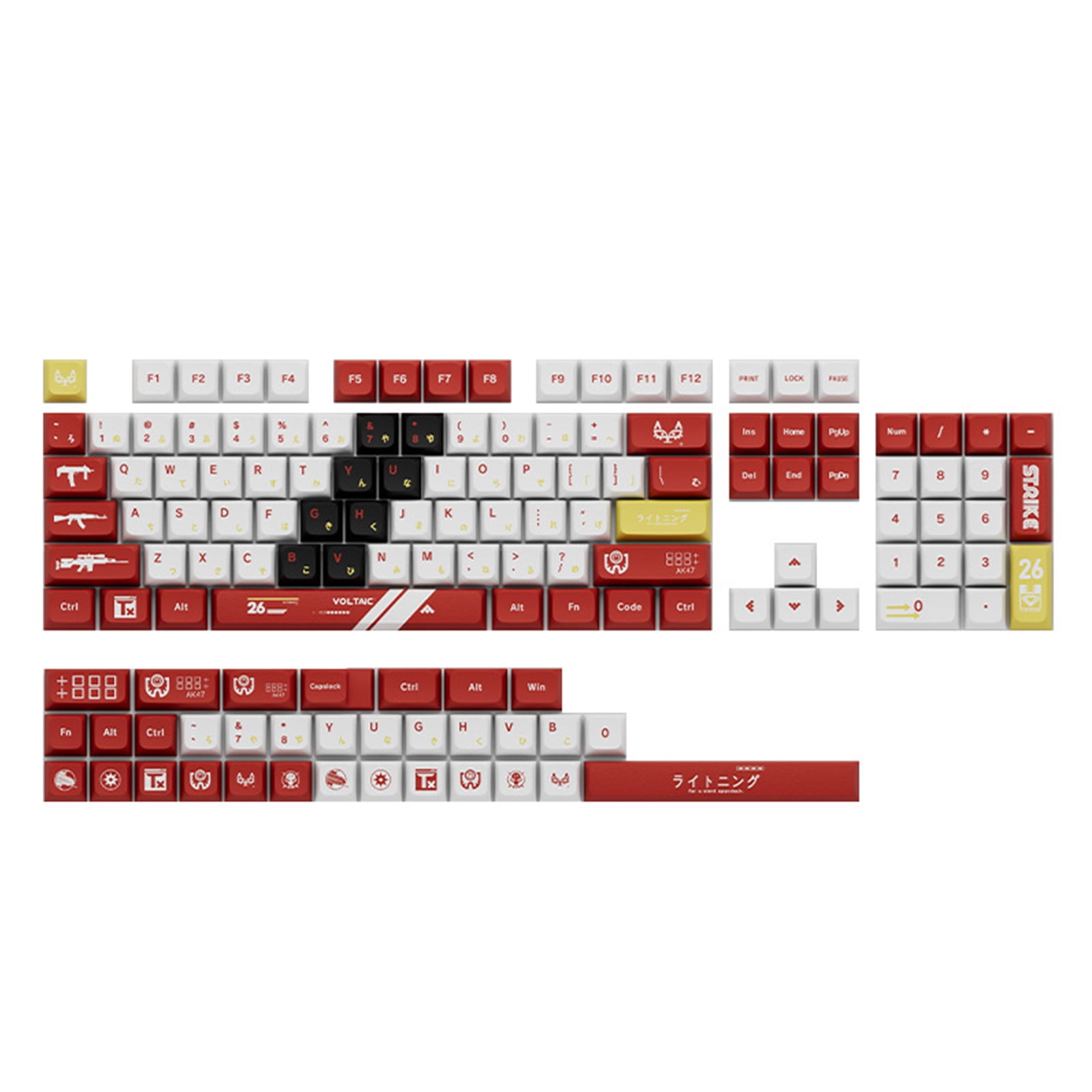 FEITIANWUGONG Keycaps 137 Set for Gaming Mechanical Keyboard XDA ...