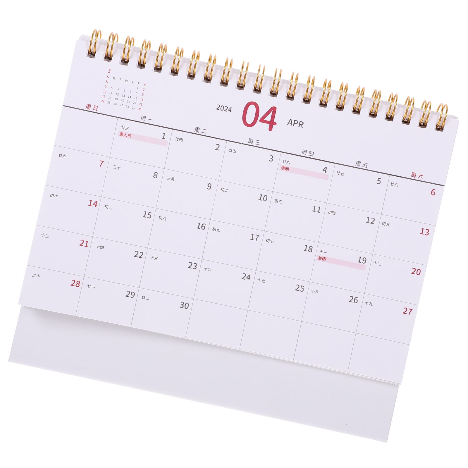 FELTECHELECTR 1Pack Wall Planners with Note-taking and Scheduling ...