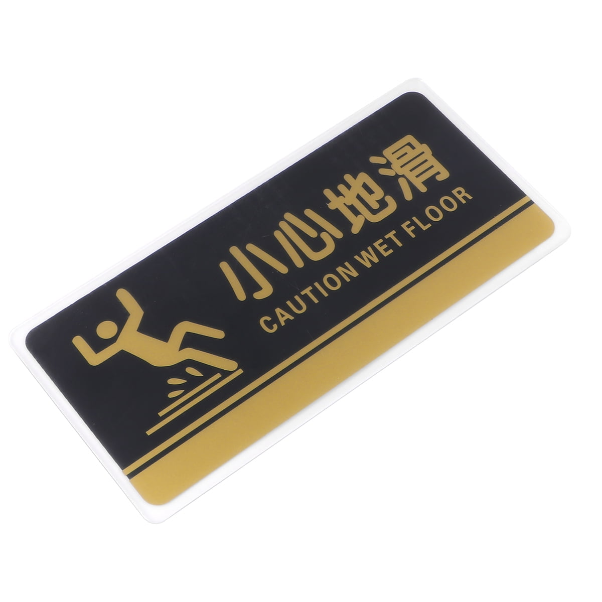 FELTECHELECTR 2Pack Rectangular Wet Floor Sign for Wall with Caution ...