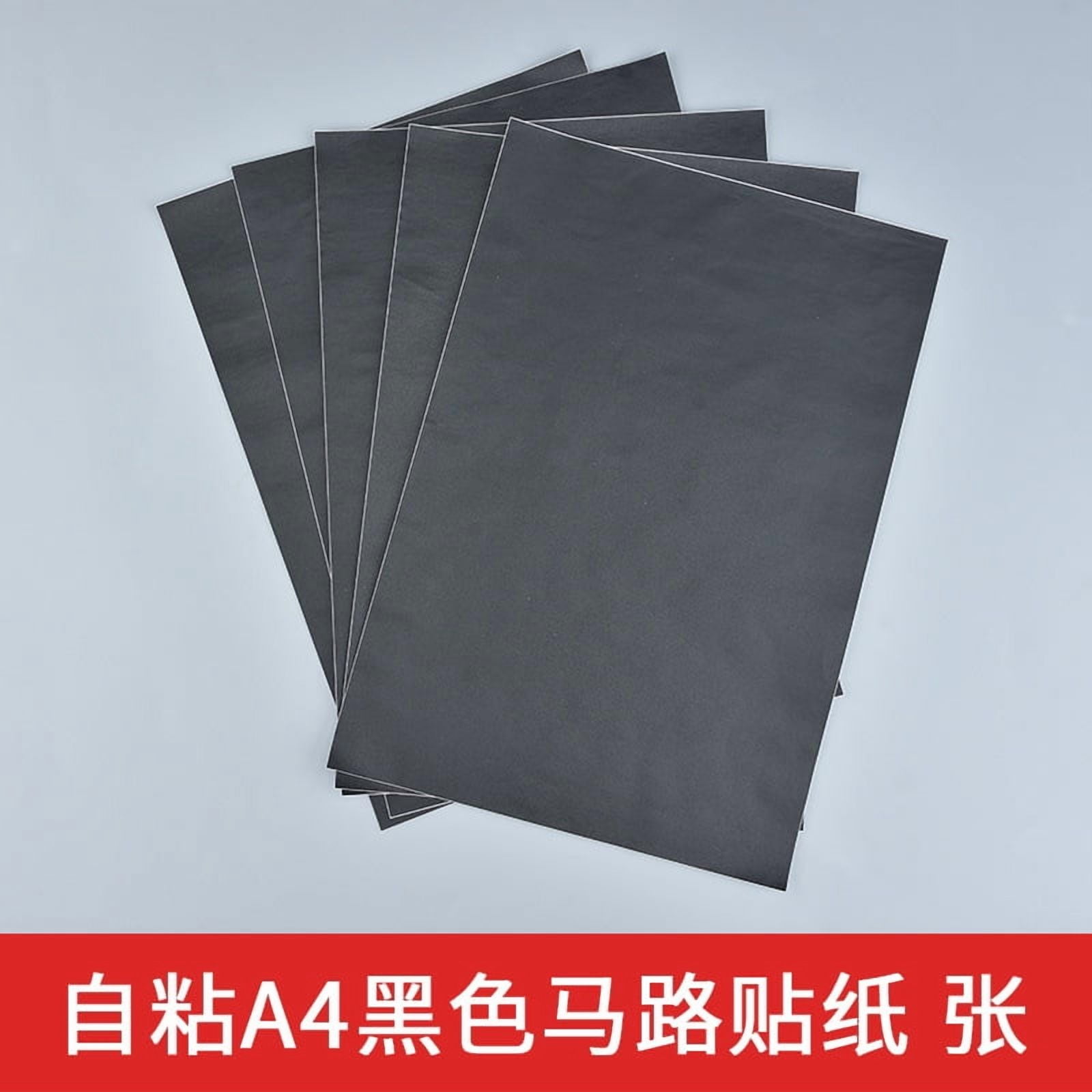 FENGGUIQU Self-Adhesive Road Stickers for Diorama Accessories Craft ...