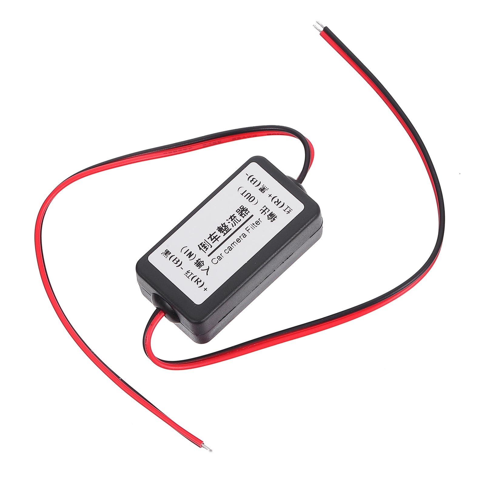 FENGGUIQU Auto Rear View Rectifier Black 12V Dc Power Filter Capacitor ...