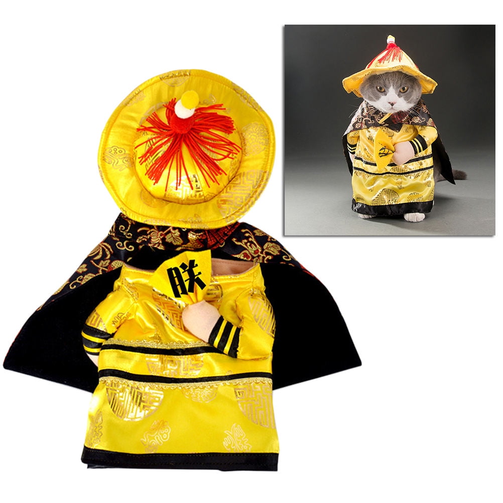 FESTFENDS Funny Dog Clothes 1Set Yellow Polyester Chinese Emperor ...